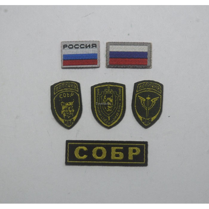 DAMTOYS 78058 - 1/6 Russian Spetsnaz MVD - SOBR LYNX - Patches