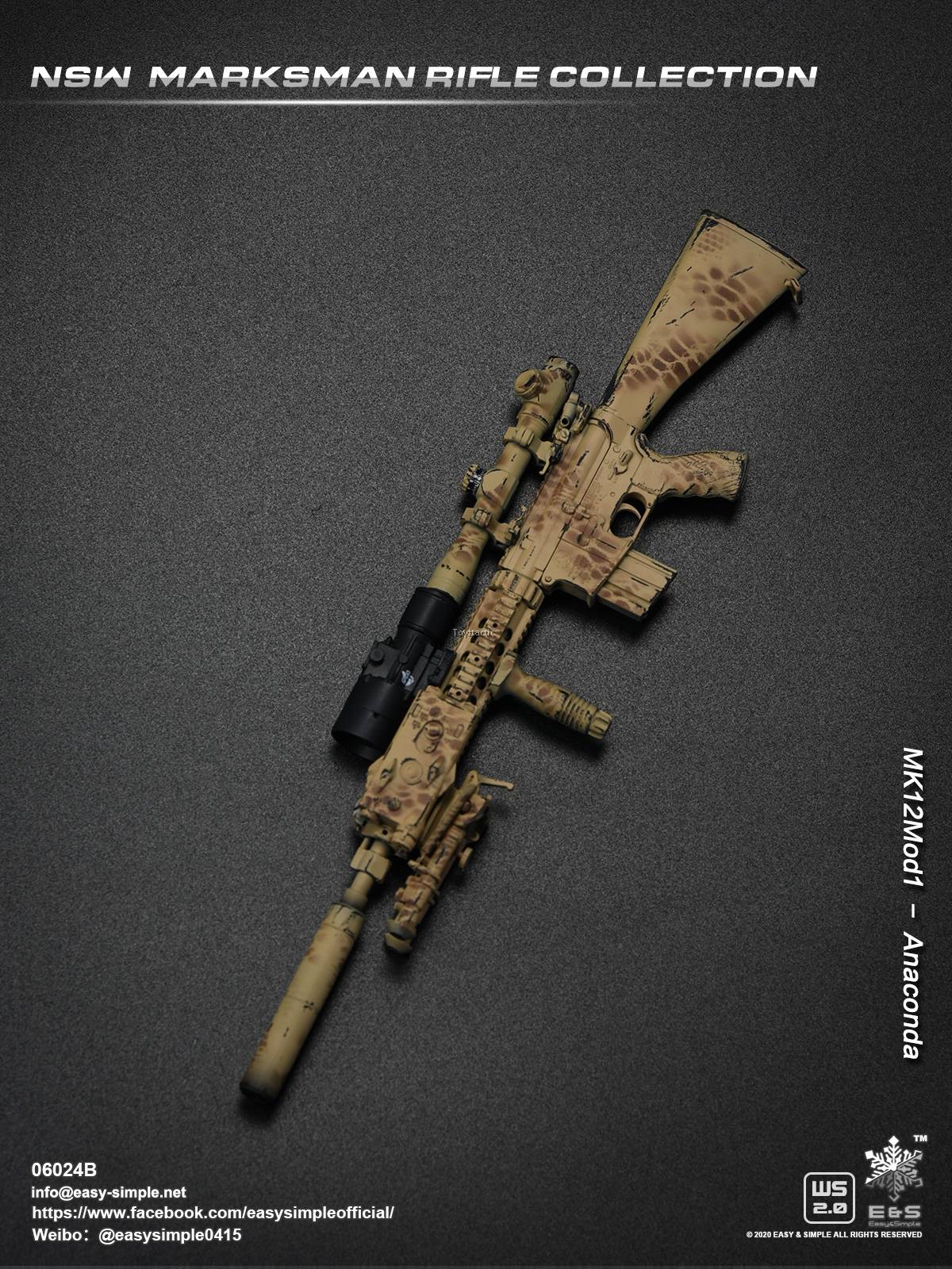 Easy & Simple 06024 1/6 NSW Marksman Rifle Collection - 6 Individual Rifle