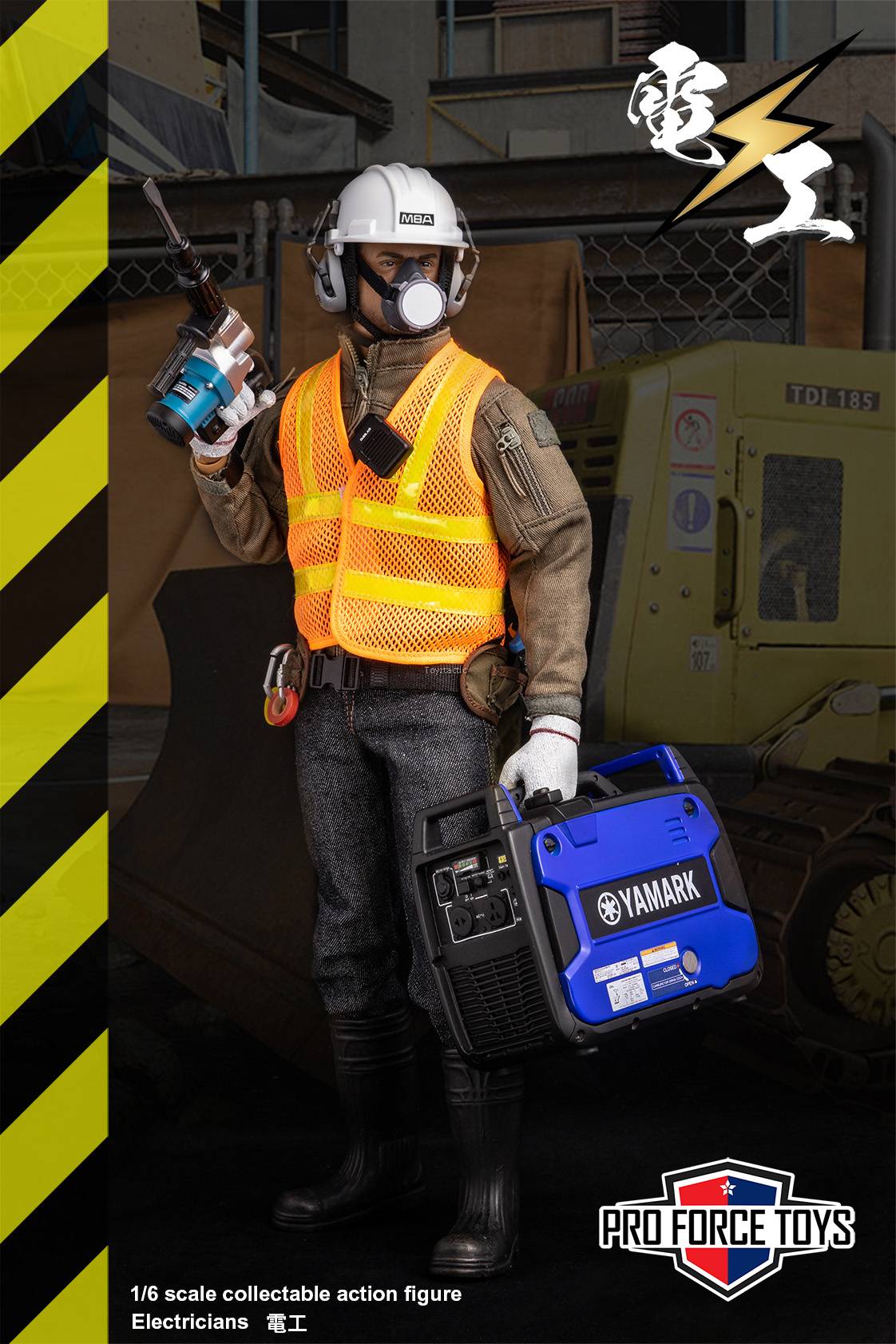 PRO FORCE TOYS P005-E 1/6 Electrician
