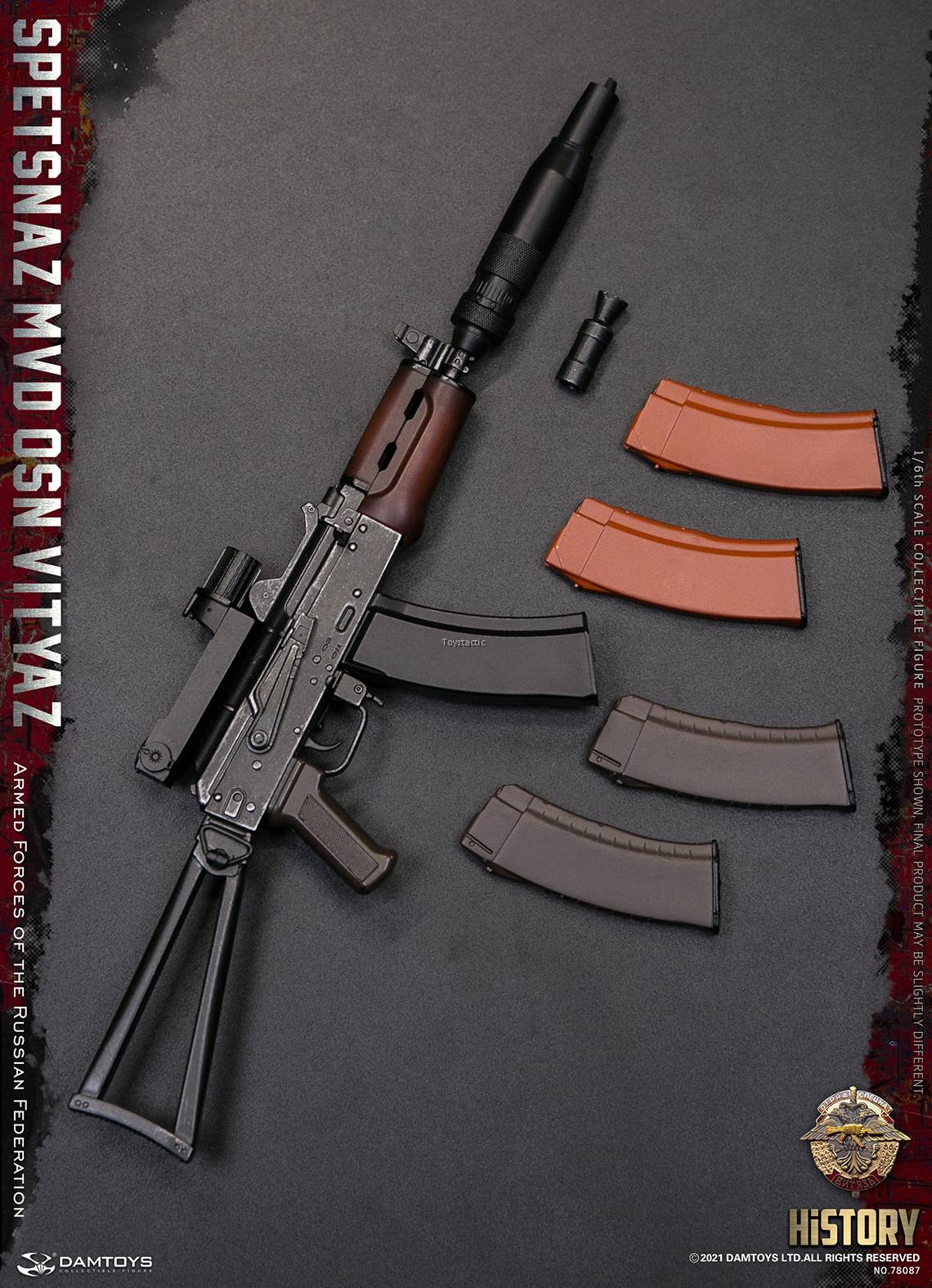 DAMTOYS 78087 1/6 Armed Forces of the Russian Federation SPETSNAZ MVD ...