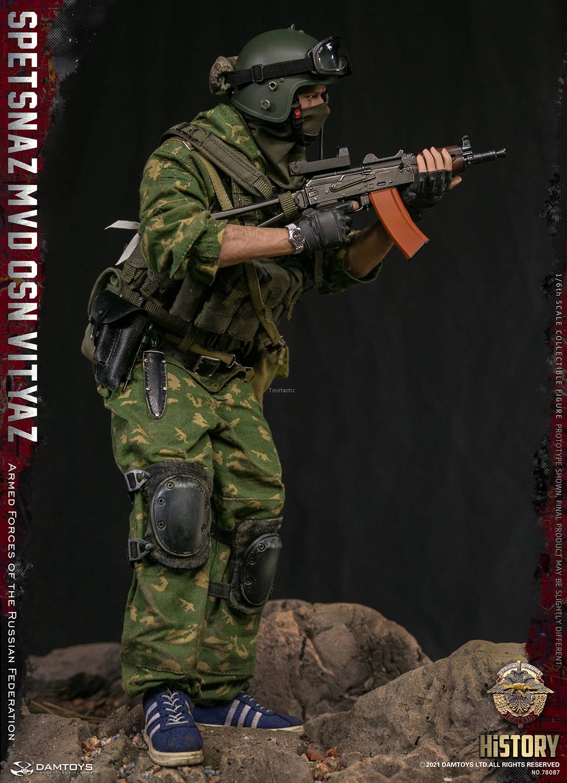 DAMTOYS 78087 1/6 Armed Forces of the Russian Federation SPETSNAZ MVD ...