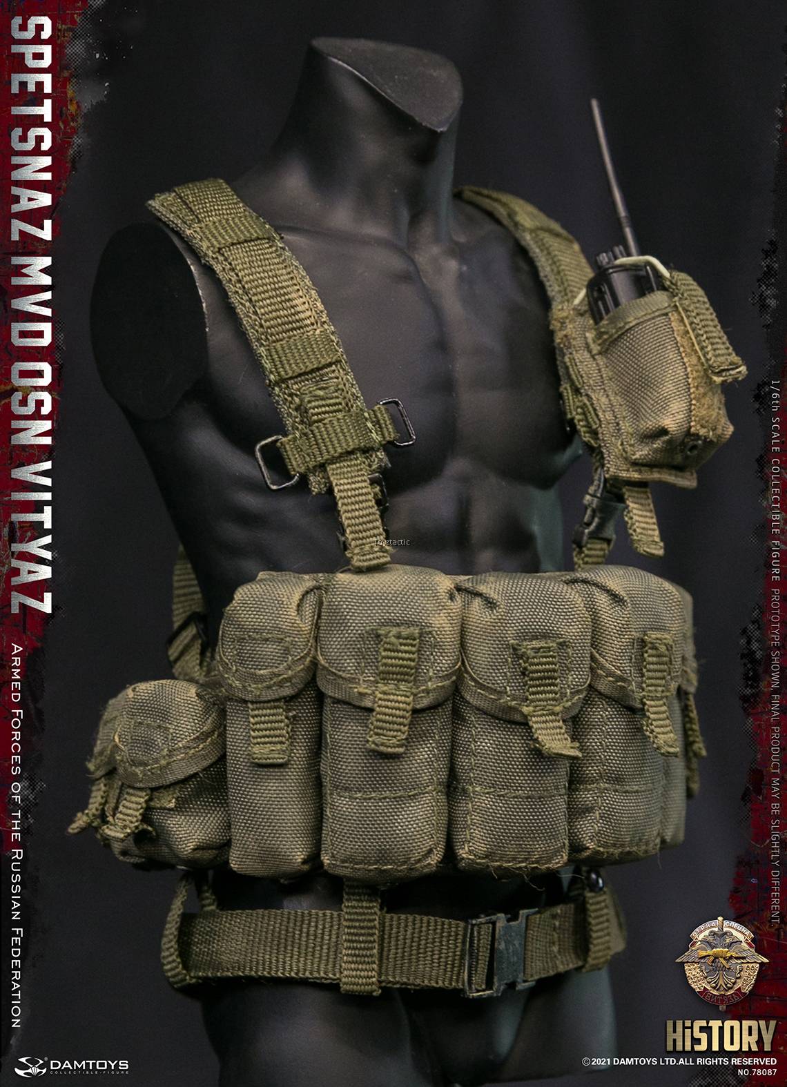 DAMTOYS 78087 1/6 Armed Forces of the Russian Federation SPETSNAZ MVD ...