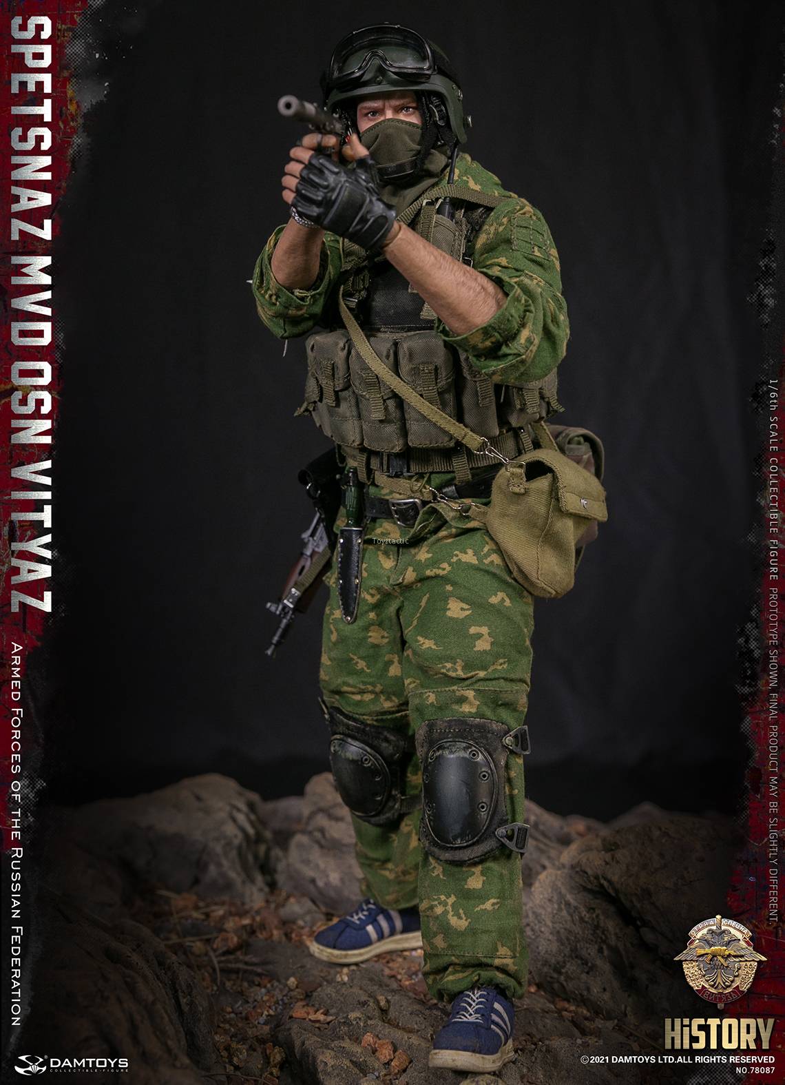DAMTOYS 78087 1/6 Armed Forces of the Russian Federation SPETSNAZ MVD ...