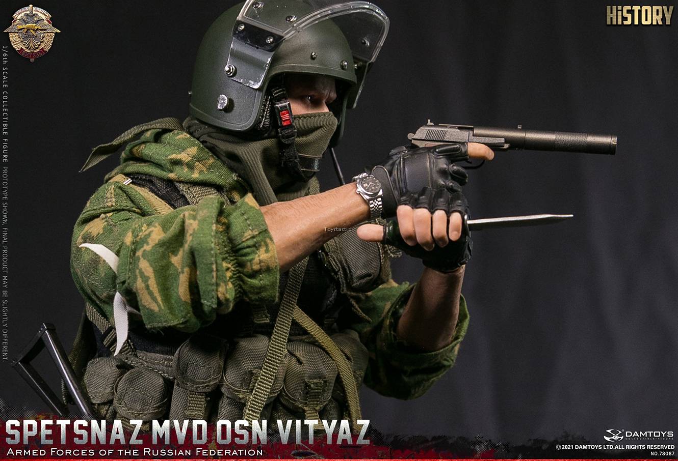 DAMTOYS 78087 1/6 Armed Forces of the Russian Federation SPETSNAZ MVD ...