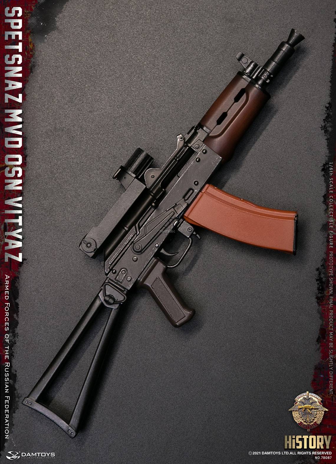 DAMTOYS 78087 1/6 Armed Forces of the Russian Federation SPETSNAZ MVD ...