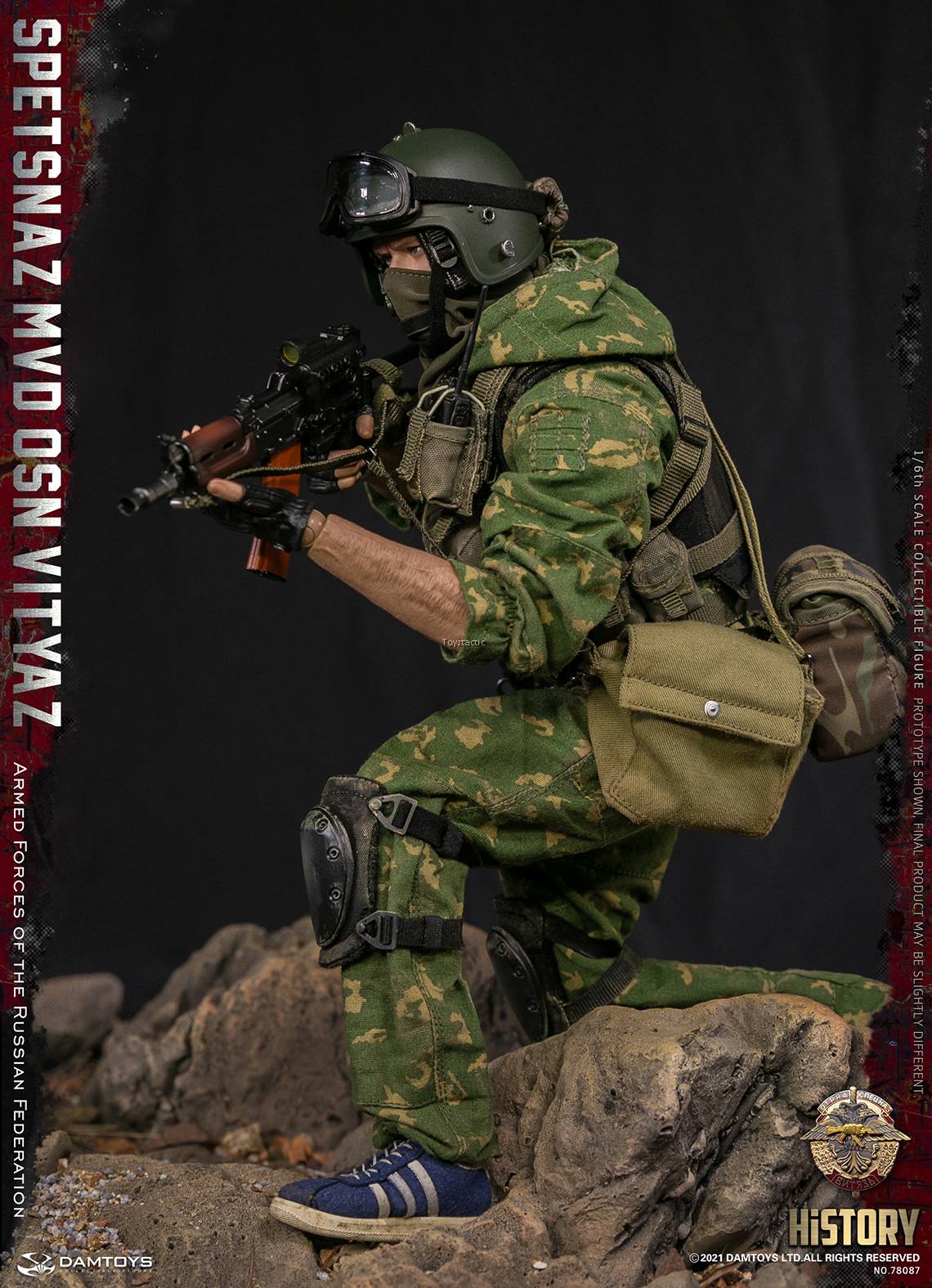(PREORDER) DAMTOYS 78087 1/6 Armed Forces of the Russian Federation ...