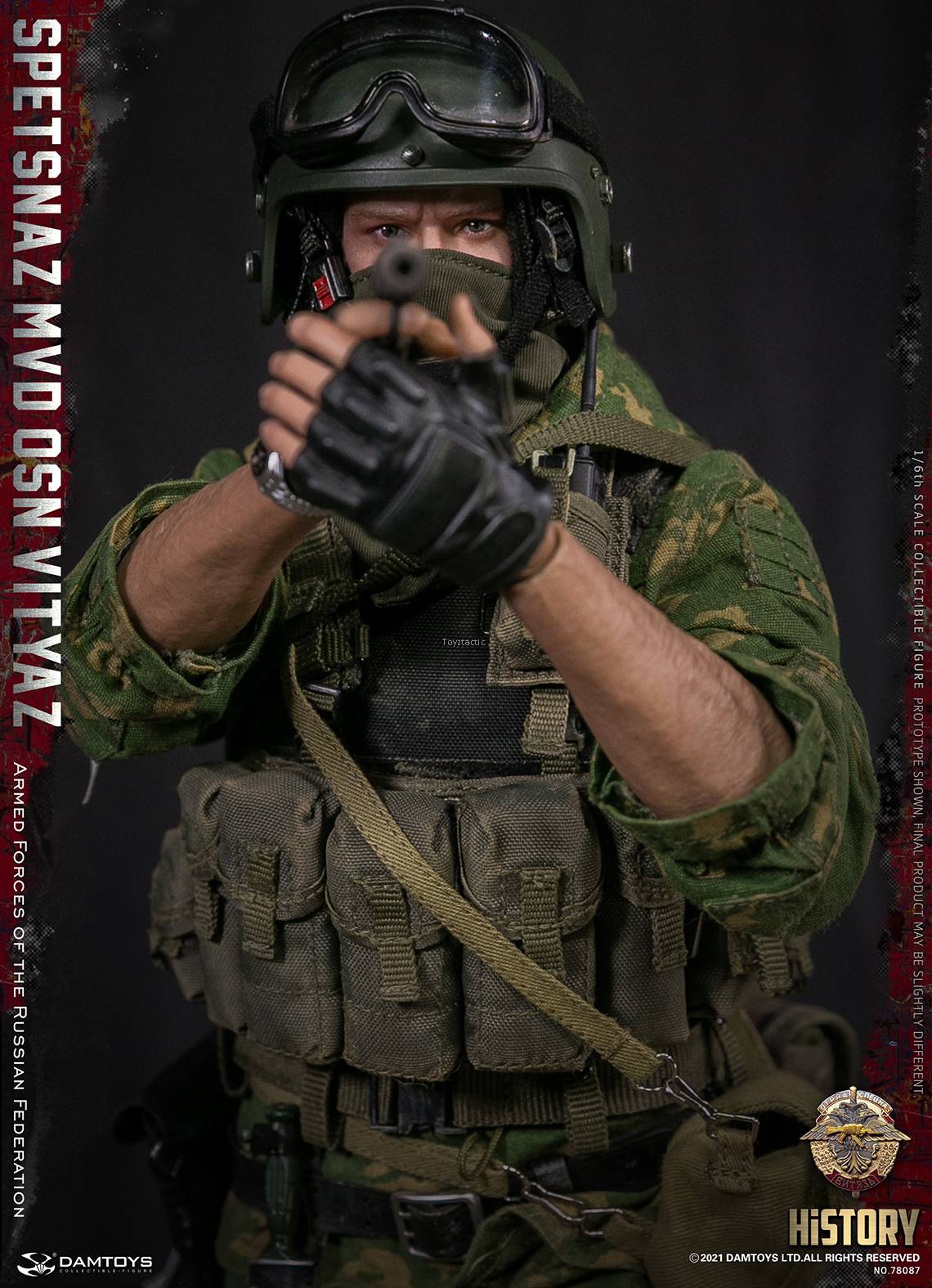 (PREORDER) DAMTOYS 78087 1/6 Armed Forces of the Russian Federation ...