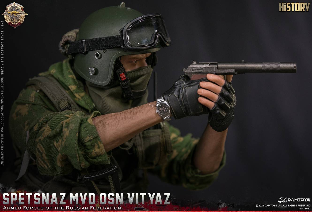 (PREORDER) DAMTOYS 78087 1/6 Armed Forces of the Russian Federation ...