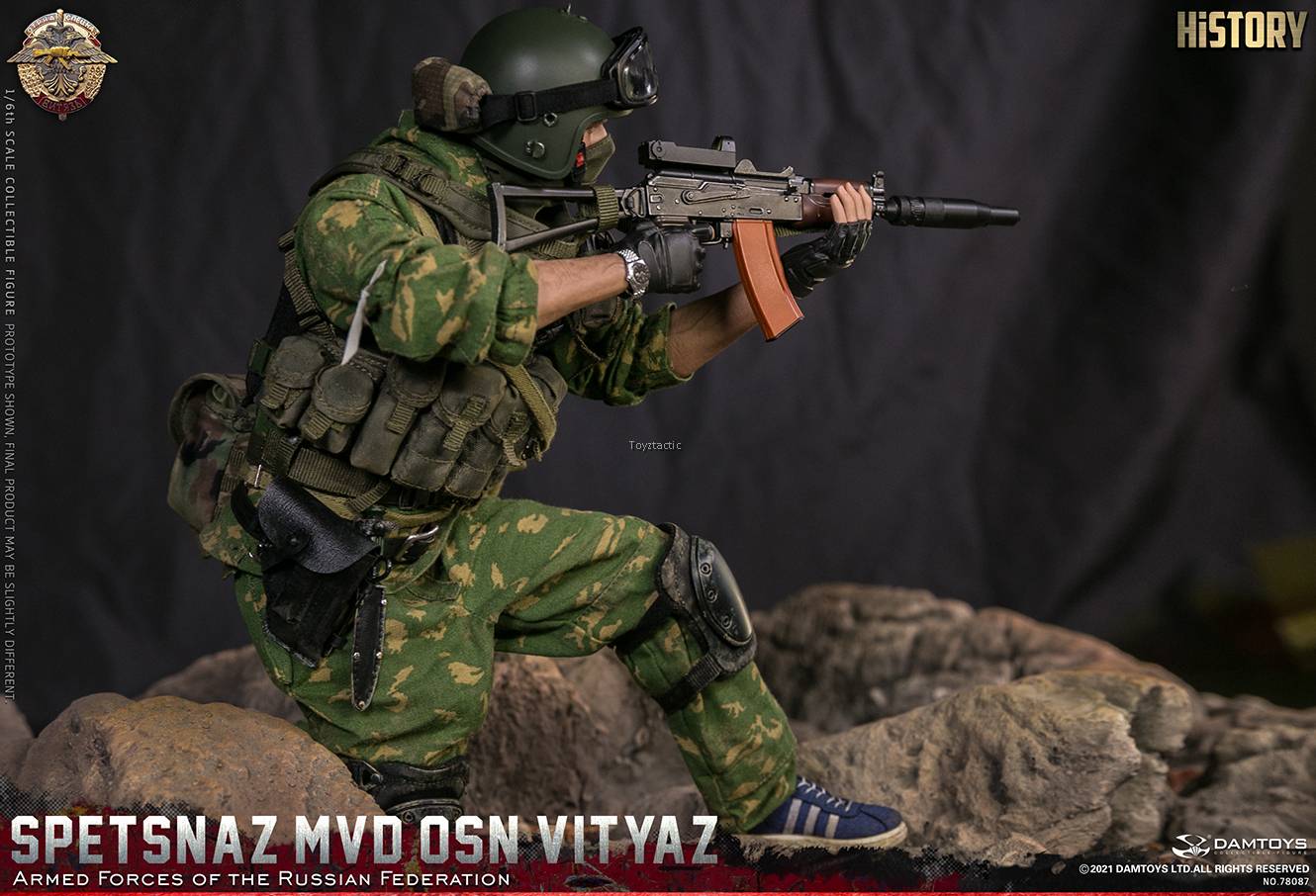 DAMTOYS 78087 1/6 Armed Forces of the Russian Federation SPETSNAZ MVD ...