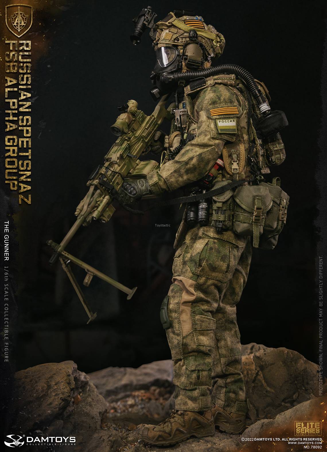 DAMTOYS 78092 1/6 RUSSIAN SPETSNAZ FSB ALPHA GROUP GUNNER