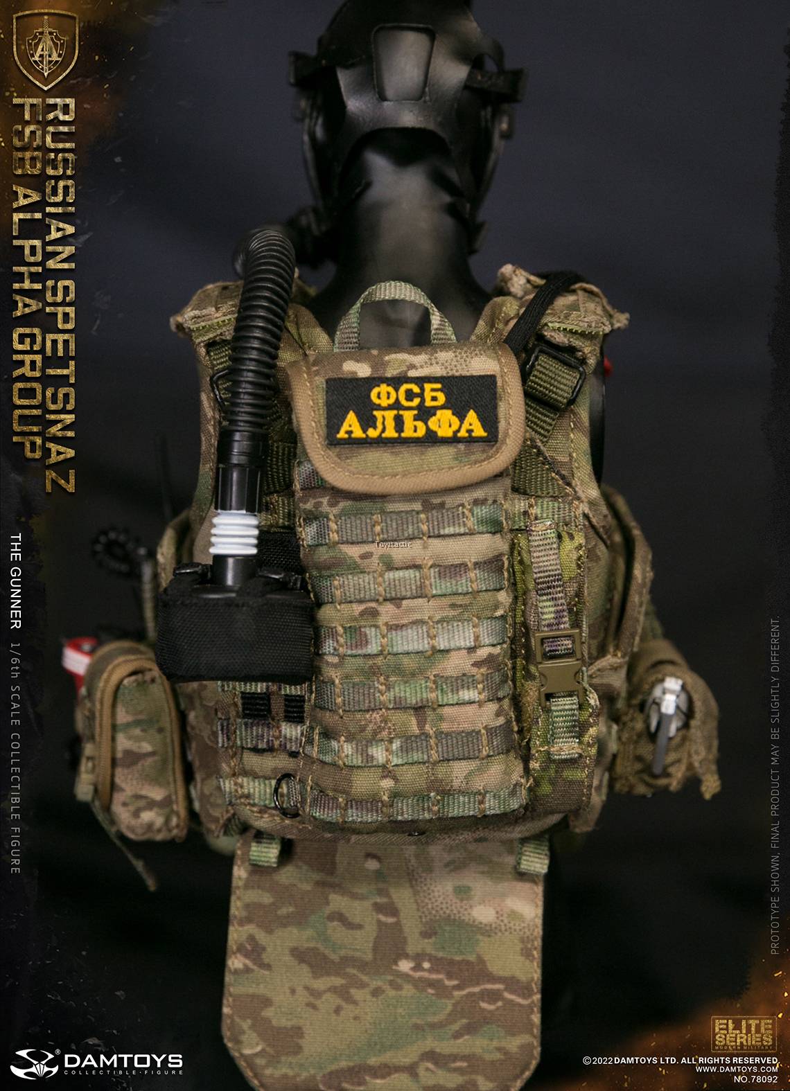 (PREORDER) DAMTOYS 78092 1/6 RUSSIAN SPETSNAZ FSB ALPHA GROUP GUNNER