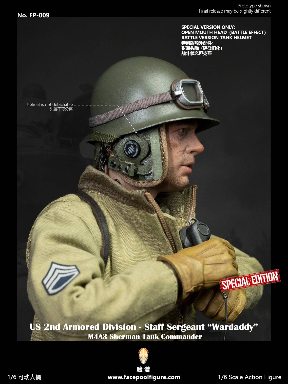 FACEPOOLFIGURE FP009B 1/6 US 2nd Armor Division - Staff Sergeant ...