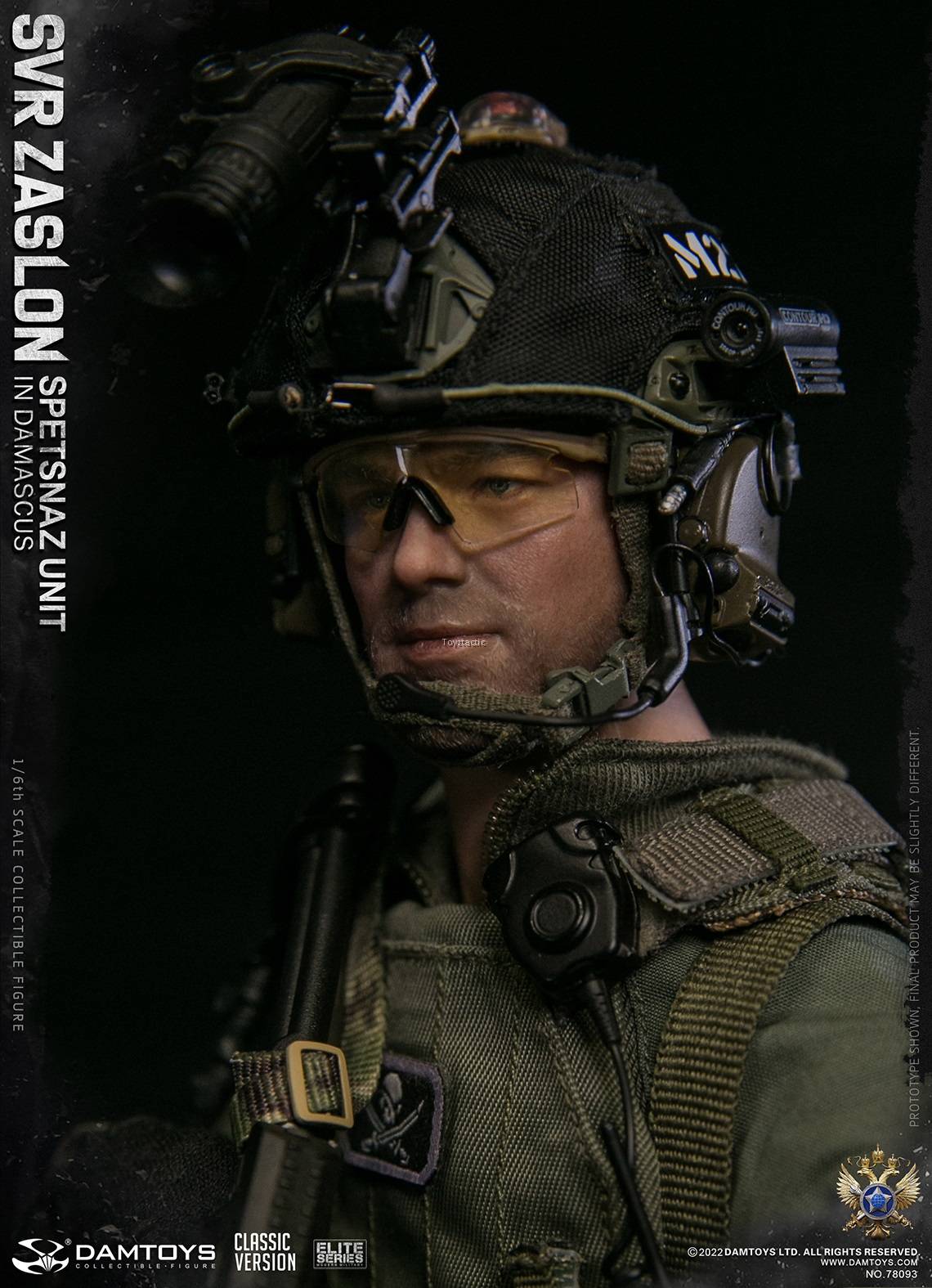 (PREORDER) DAMTOYS 78093 1/6 RUSSIAN SVR ZASLON IN DAMASCUS