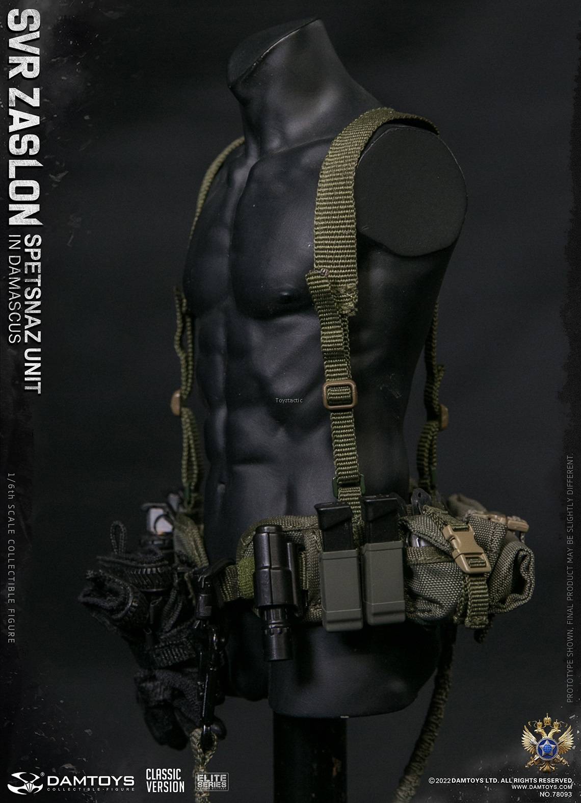 (PREORDER) DAMTOYS 78093 1/6 RUSSIAN SVR ZASLON IN DAMASCUS