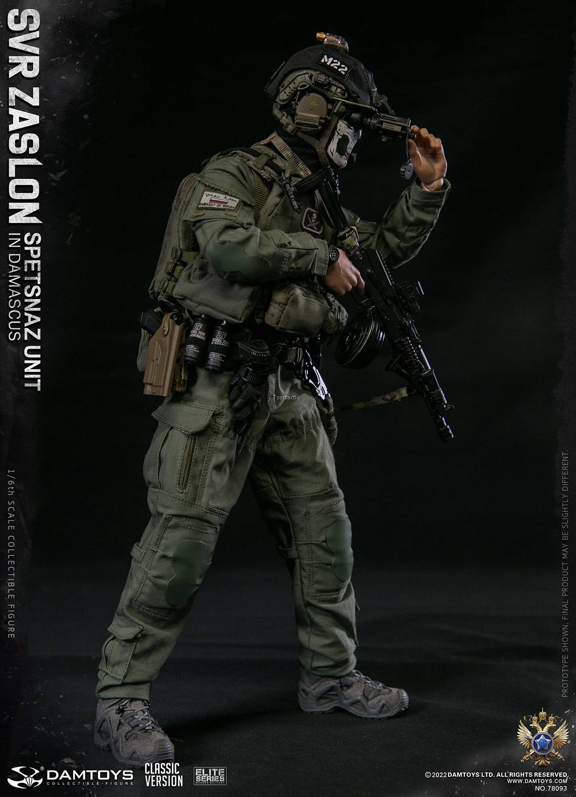 (PREORDER) DAMTOYS 78093 1/6 RUSSIAN SVR ZASLON IN DAMASCUS