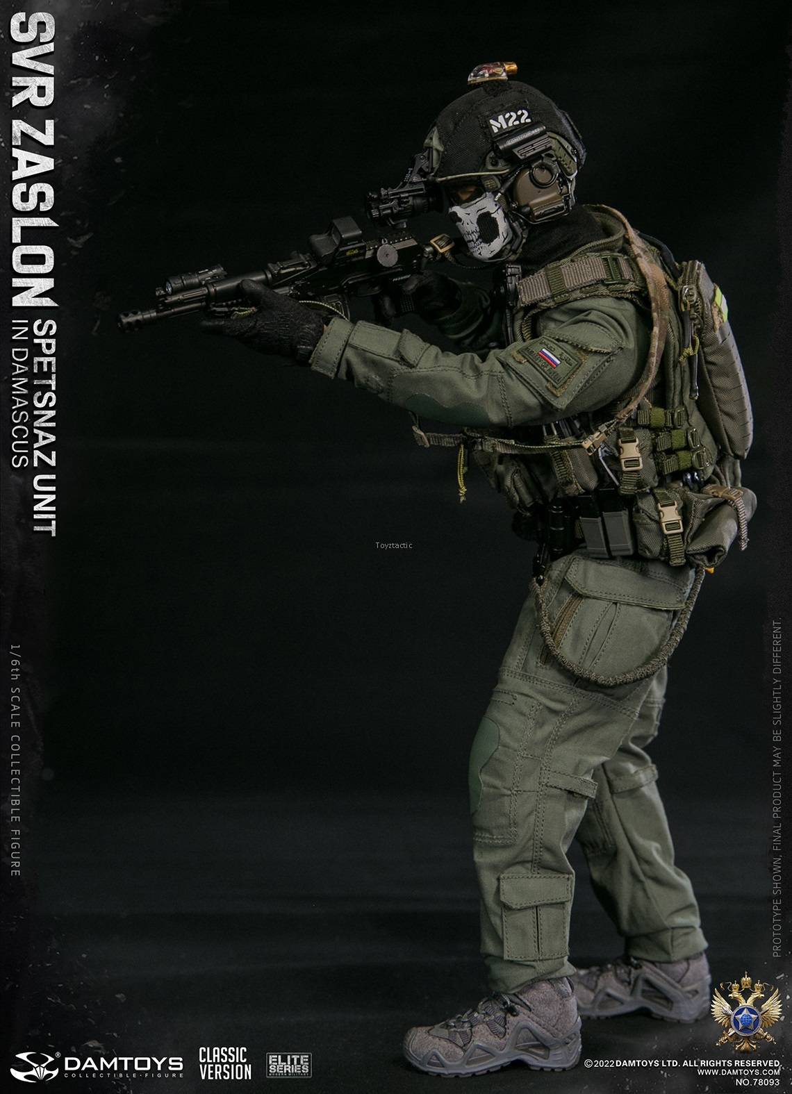 (PREORDER) DAMTOYS 78093 1/6 RUSSIAN SVR ZASLON IN DAMASCUS
