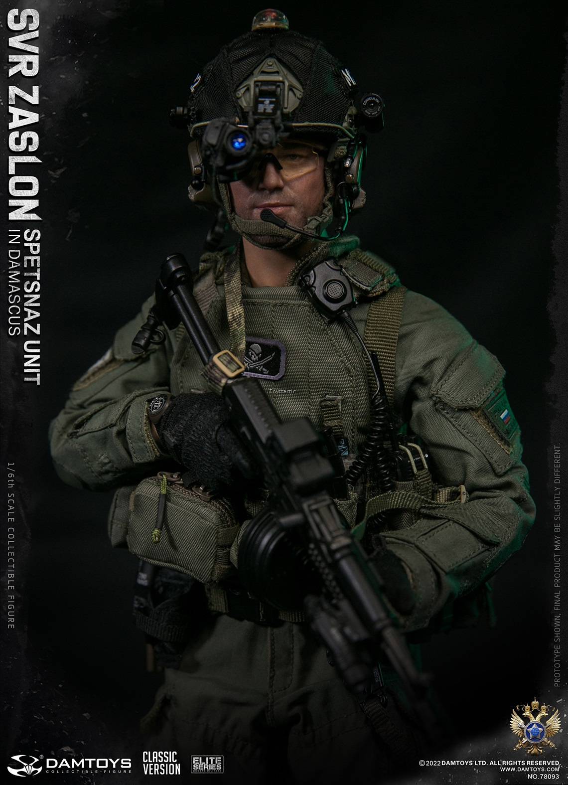 (PREORDER) DAMTOYS 78093 1/6 RUSSIAN SVR ZASLON IN DAMASCUS