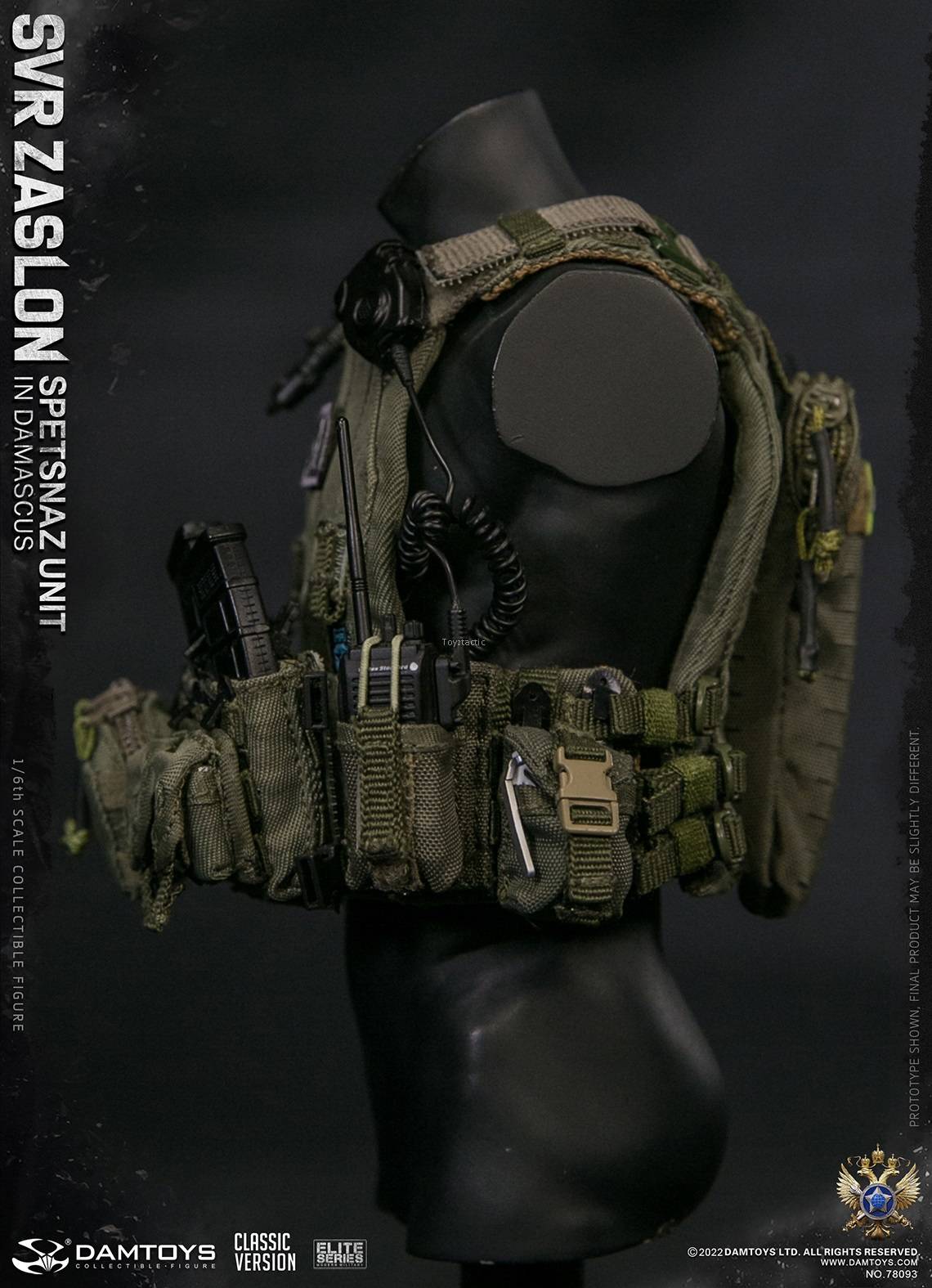 (PREORDER) DAMTOYS 78093 1/6 RUSSIAN SVR ZASLON IN DAMASCUS
