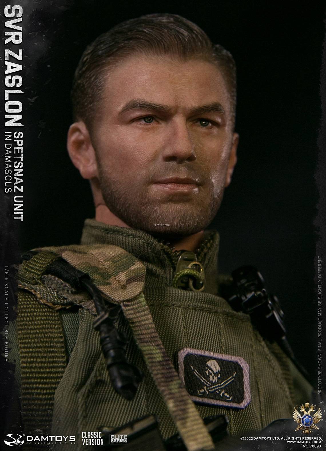 (PREORDER) DAMTOYS 78093 1/6 RUSSIAN SVR ZASLON IN DAMASCUS