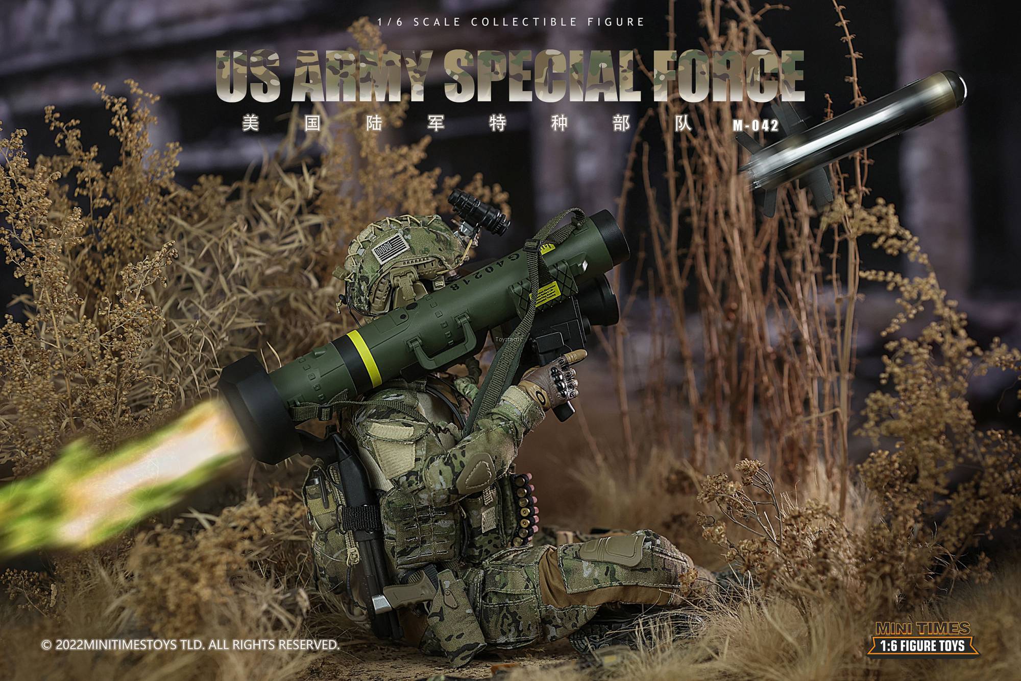 (PREORDER) MiniTimesToys M042 1/6 US Army Special Forces