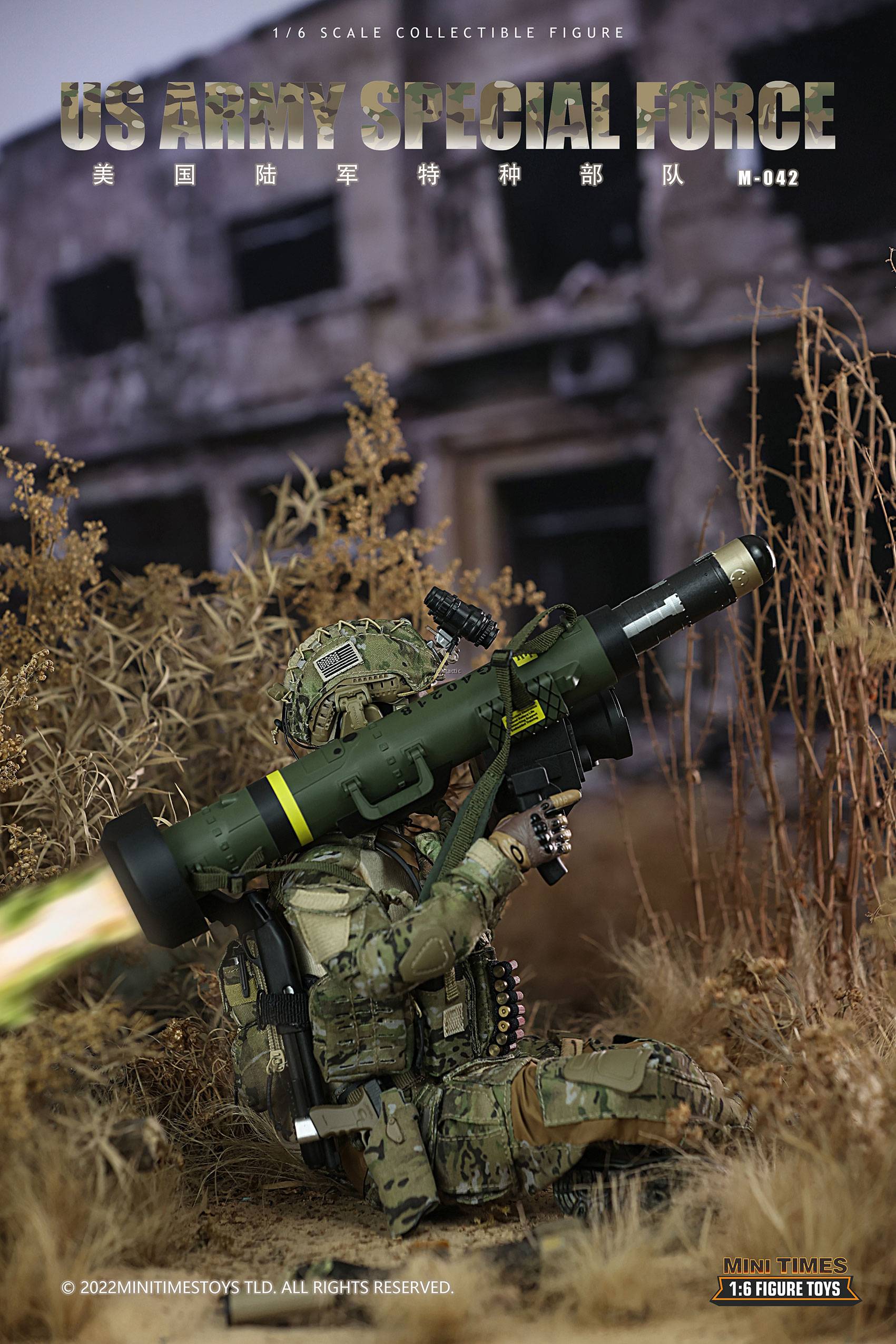 (PREORDER) MiniTimesToys M042 1/6 US Army Special Forces