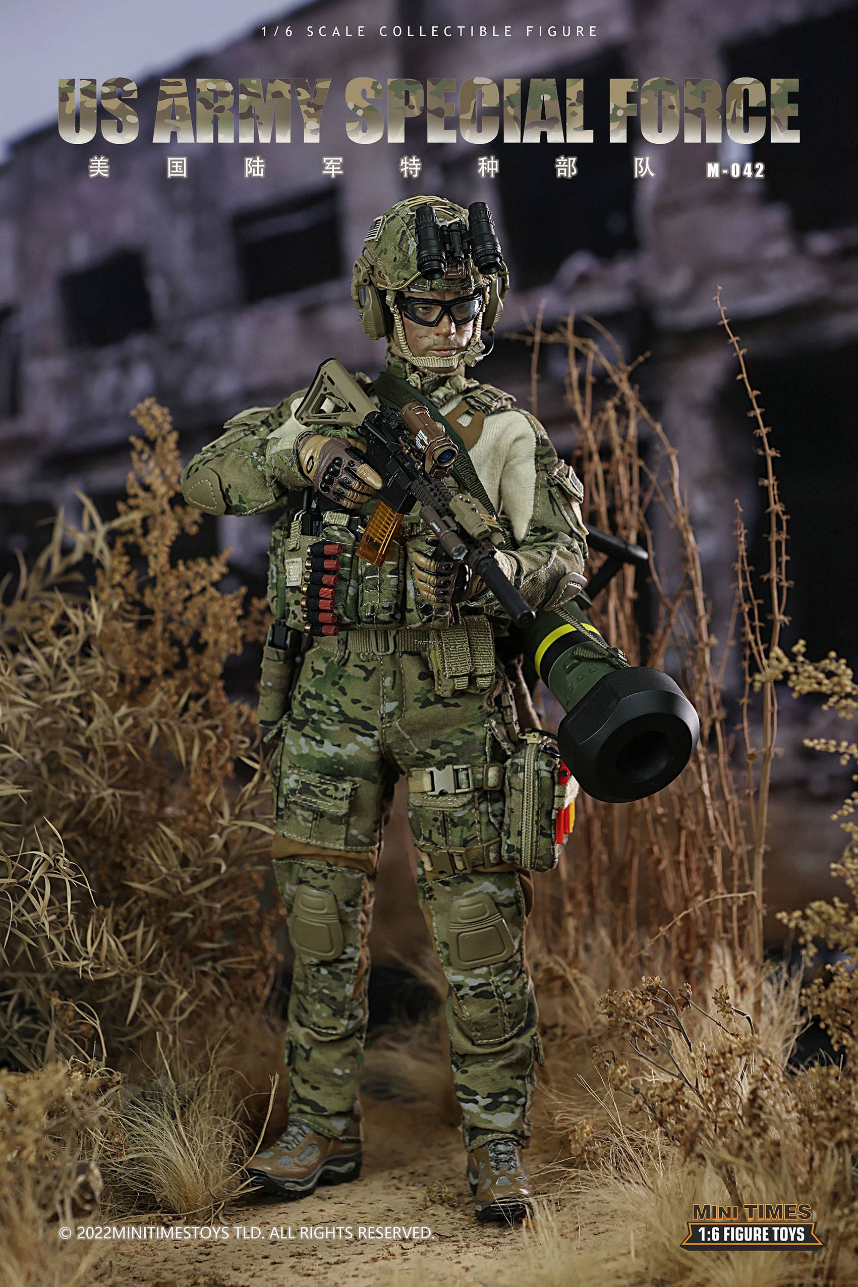 MiniTimesToys M042 1/6 US Army Special Forces