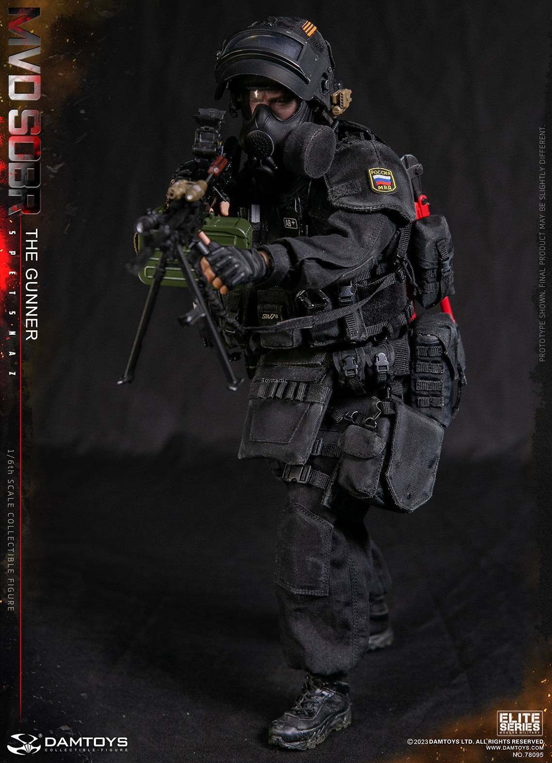 (PREORDER) DAMTOYS 78095 1/6 1/6 RUSSIAN SPETSNAZ MVD SOBR PKM GUNNER