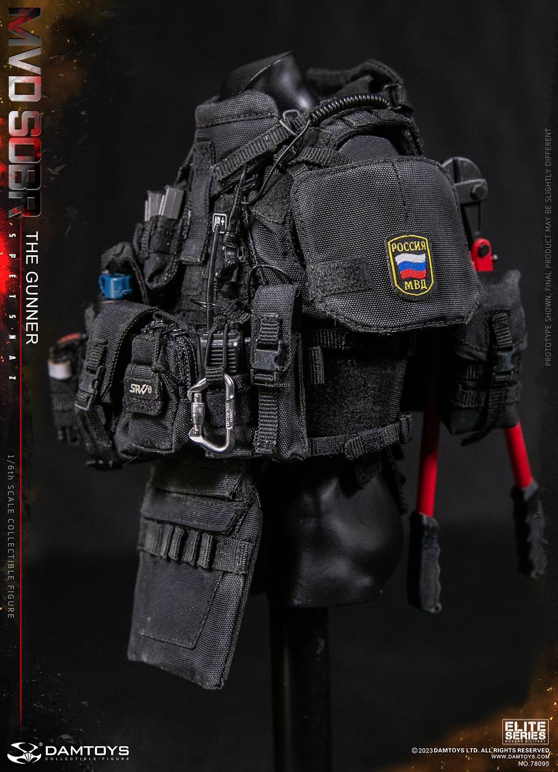 (PREORDER) DAMTOYS 78095 1/6 1/6 RUSSIAN SPETSNAZ MVD SOBR PKM GUNNER