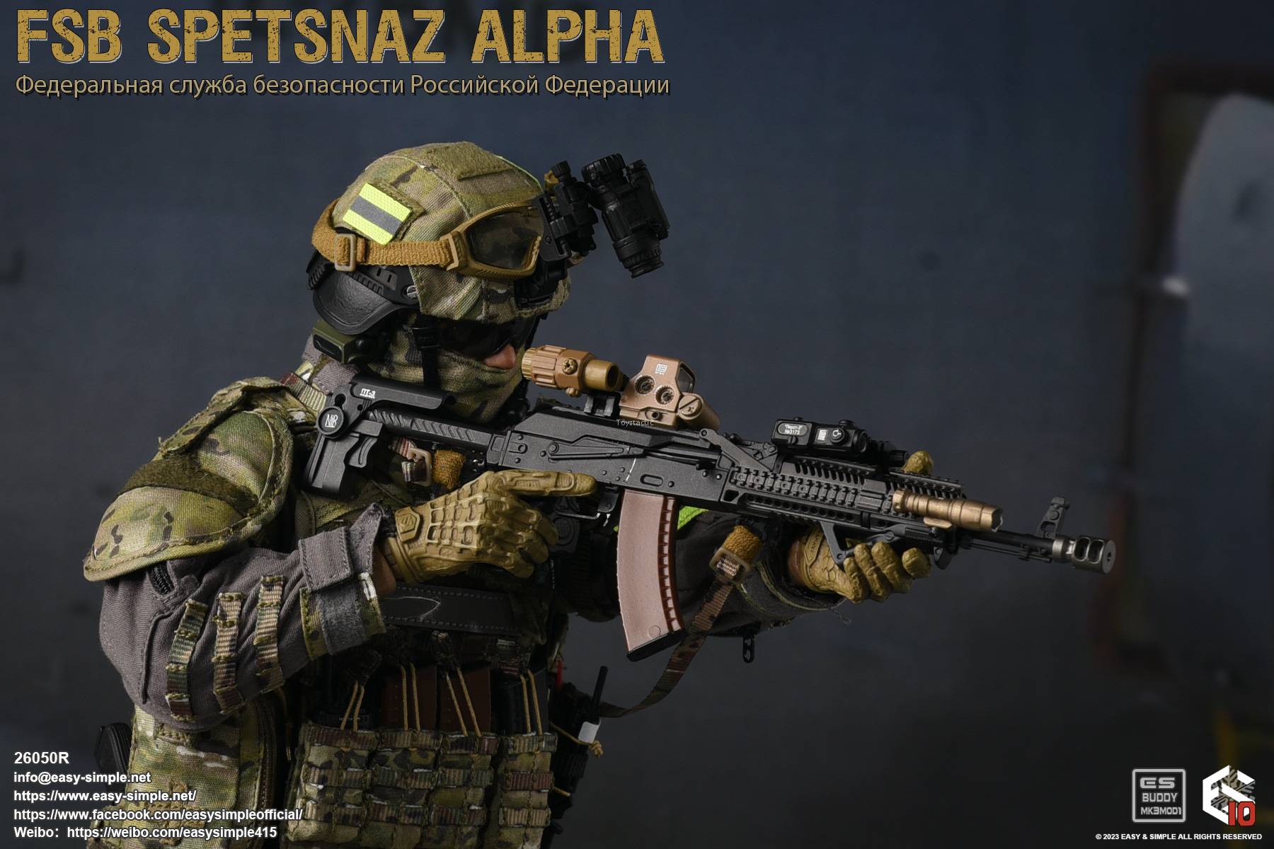 (PREORDER) EASY&SIMPLE 26050R 1/6 FSB Spetsnaz Alpha