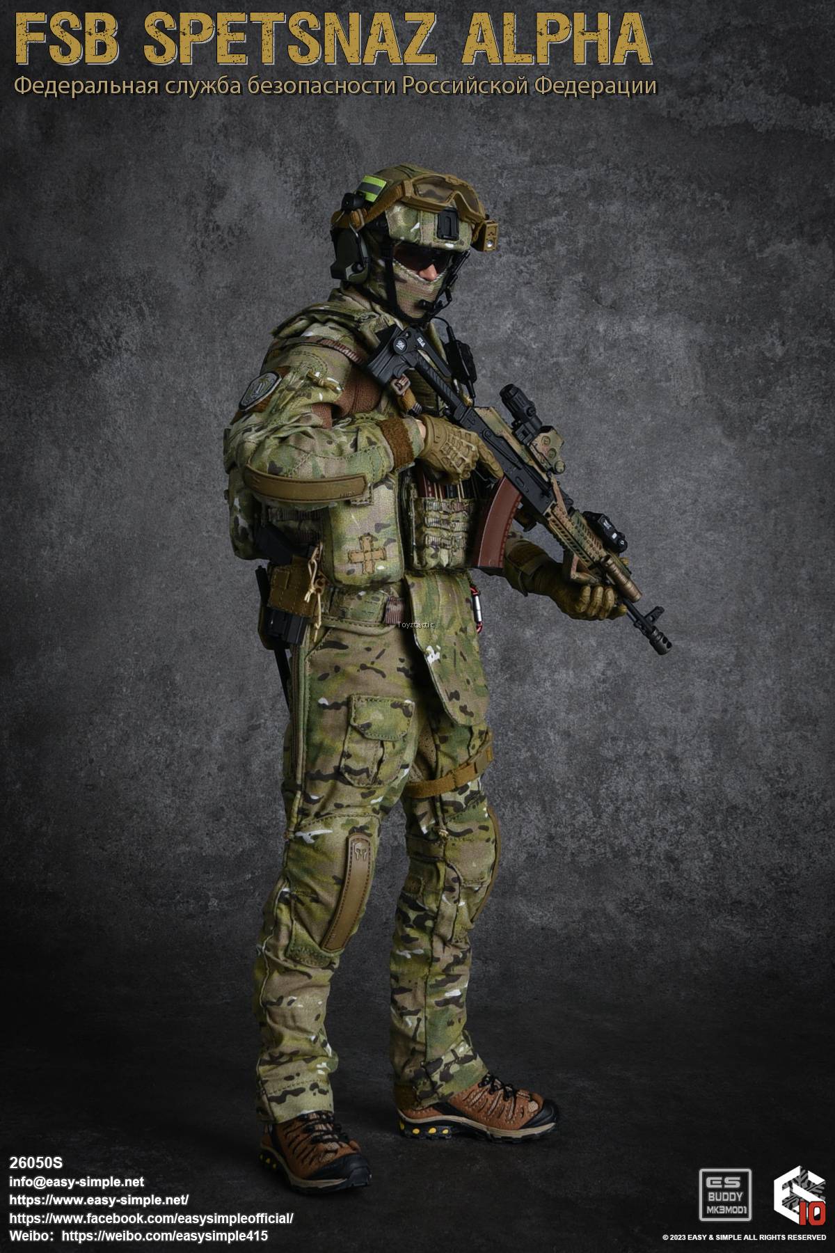 (PREORDER) EASY&SIMPLE 26050S 1/6 FSB Spetsnaz Alpha