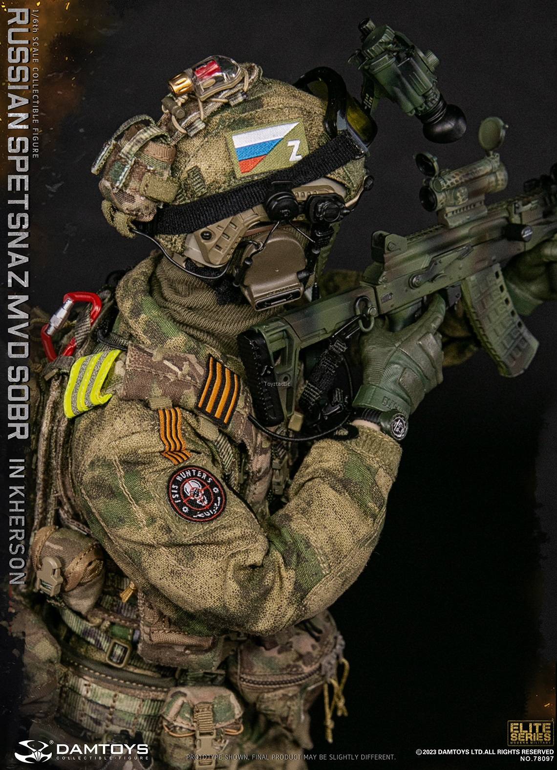 (PREORDER) DAMTOYS 78097 1/6 RUSSIAN SPETSNAZ MVD SOBR IN KHERSON