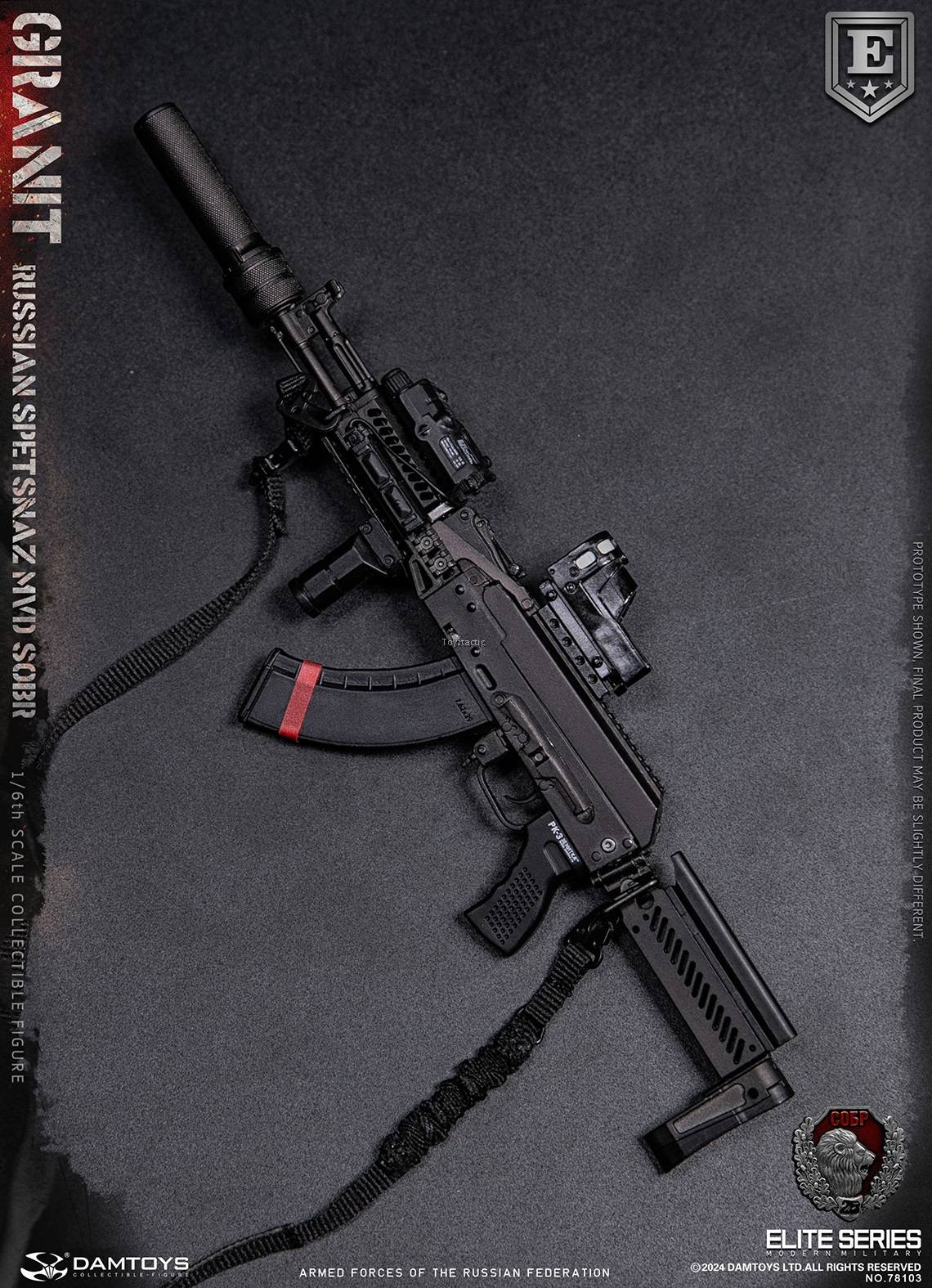 (PREORDER) DAMTOYS 78103 1/6 Russian Spetsnaz MVD SOBR Granit Elite Edition