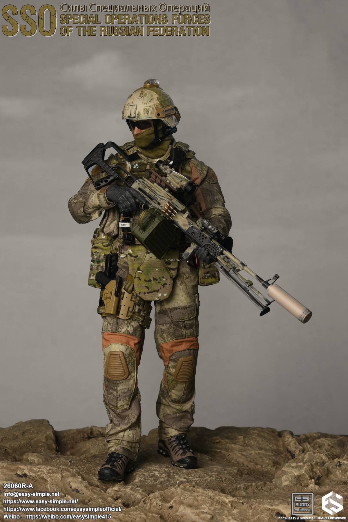 EASY&SIMPLE 26060R-A 1/6 Russian Special Operations Forces(SSO)