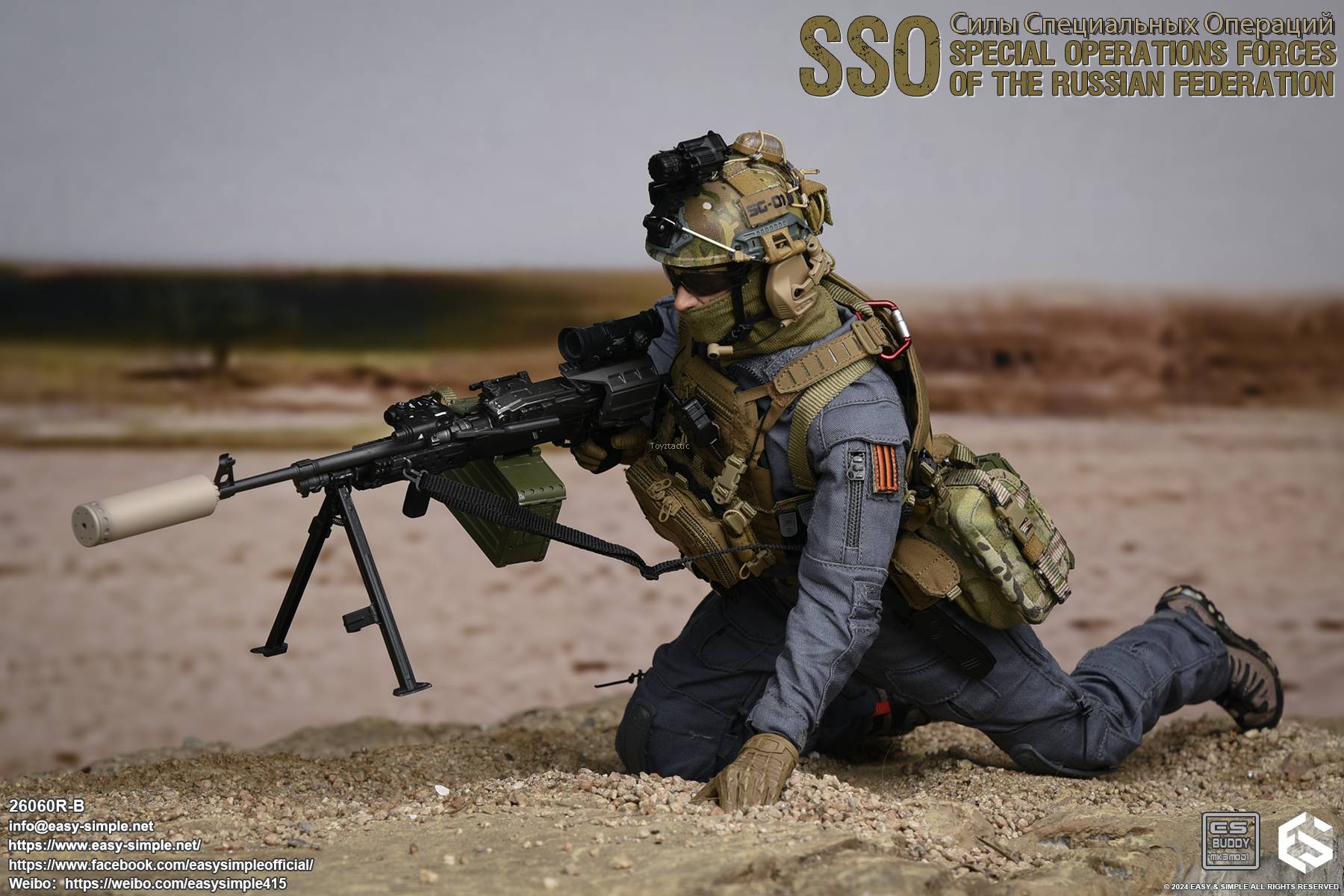 (PREORDER) EASY&SIMPLE 26060R-B 1/6 Russian Special Operations Forces(SSO)