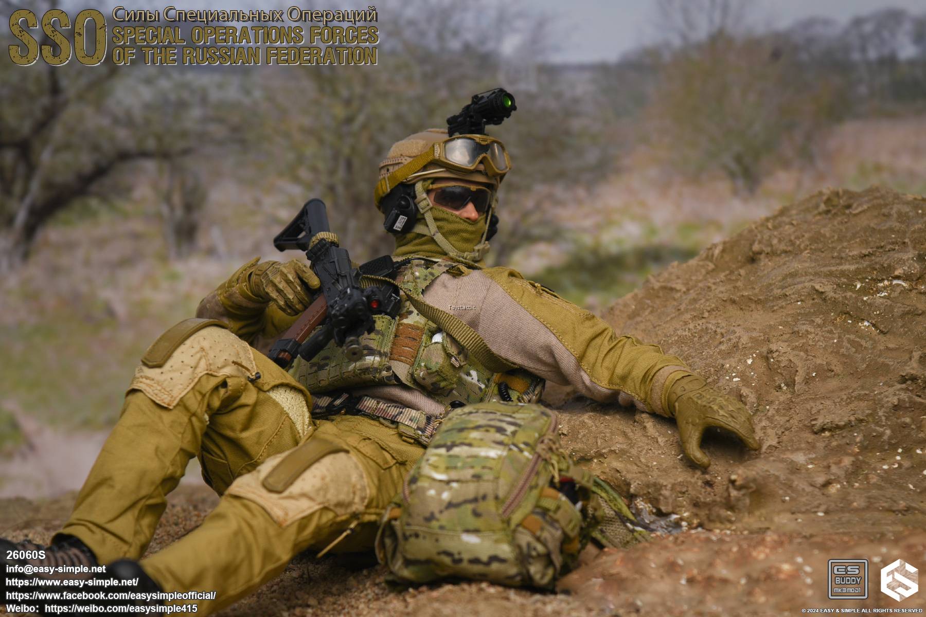 (PREORDER) EASY&SIMPLE 26060S 1/6 Russian Special Operations Forces(SSO)