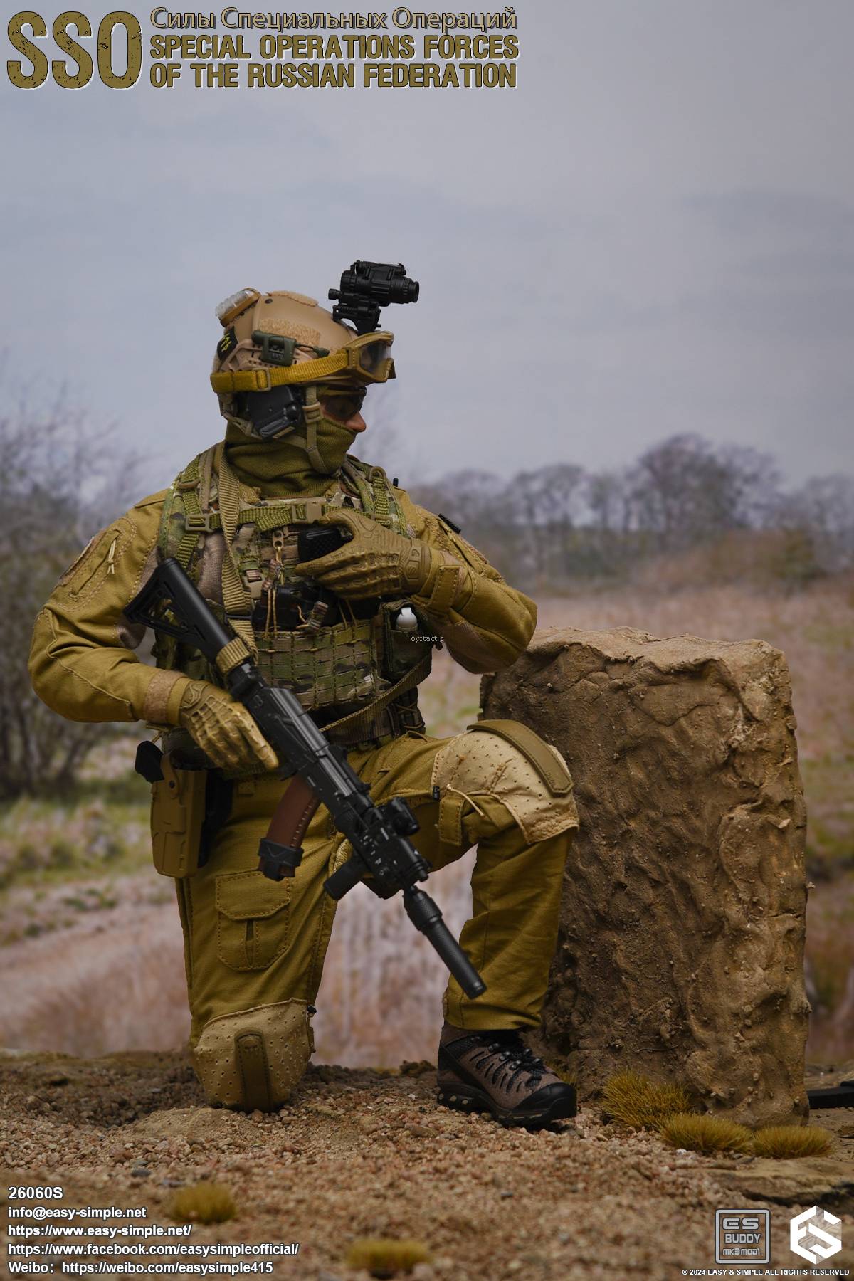 EASY&SIMPLE 26060S 1/6 Russian Special Operations Forces(SSO)