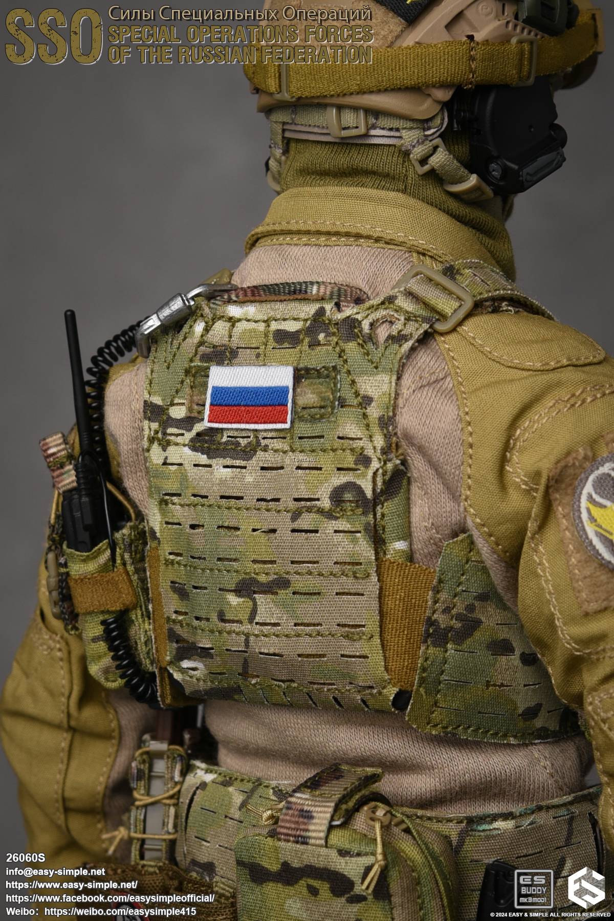 EASY&SIMPLE 26060S 1/6 Russian Special Operations Forces(SSO)