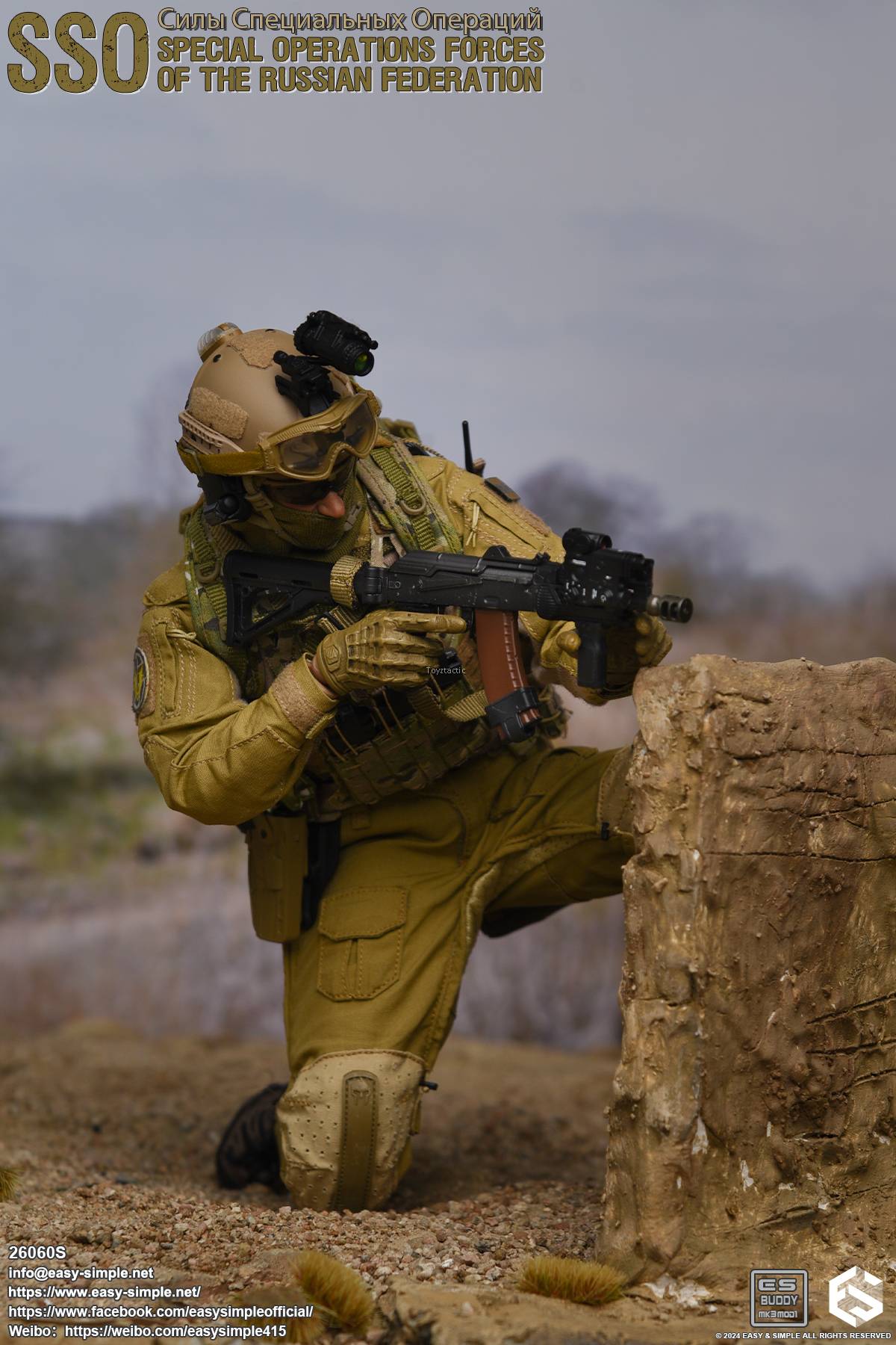 EASY&SIMPLE 26060S 1/6 Russian Special Operations Forces(SSO)