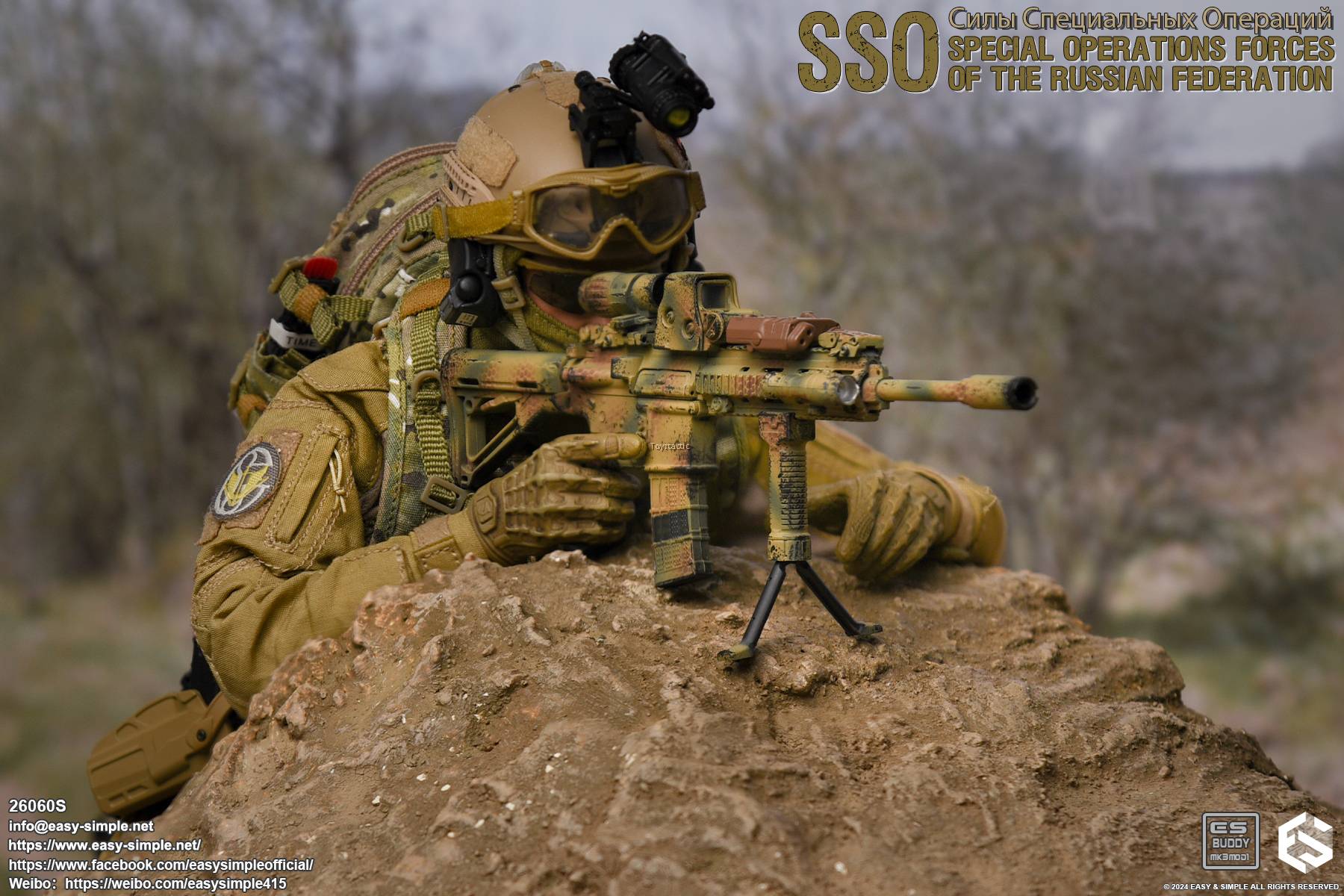 (PREORDER) EASY&SIMPLE 26060S 1/6 Russian Special Operations Forces(SSO)
