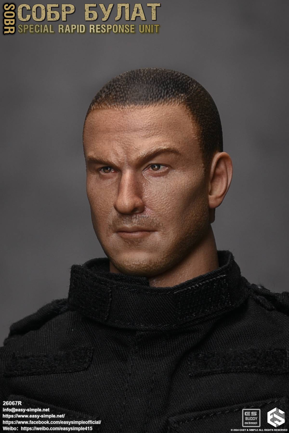 EASY&SIMPLE 26067R 1/6 СОБР Булат Special Rapid Response Unit(SOBR)
