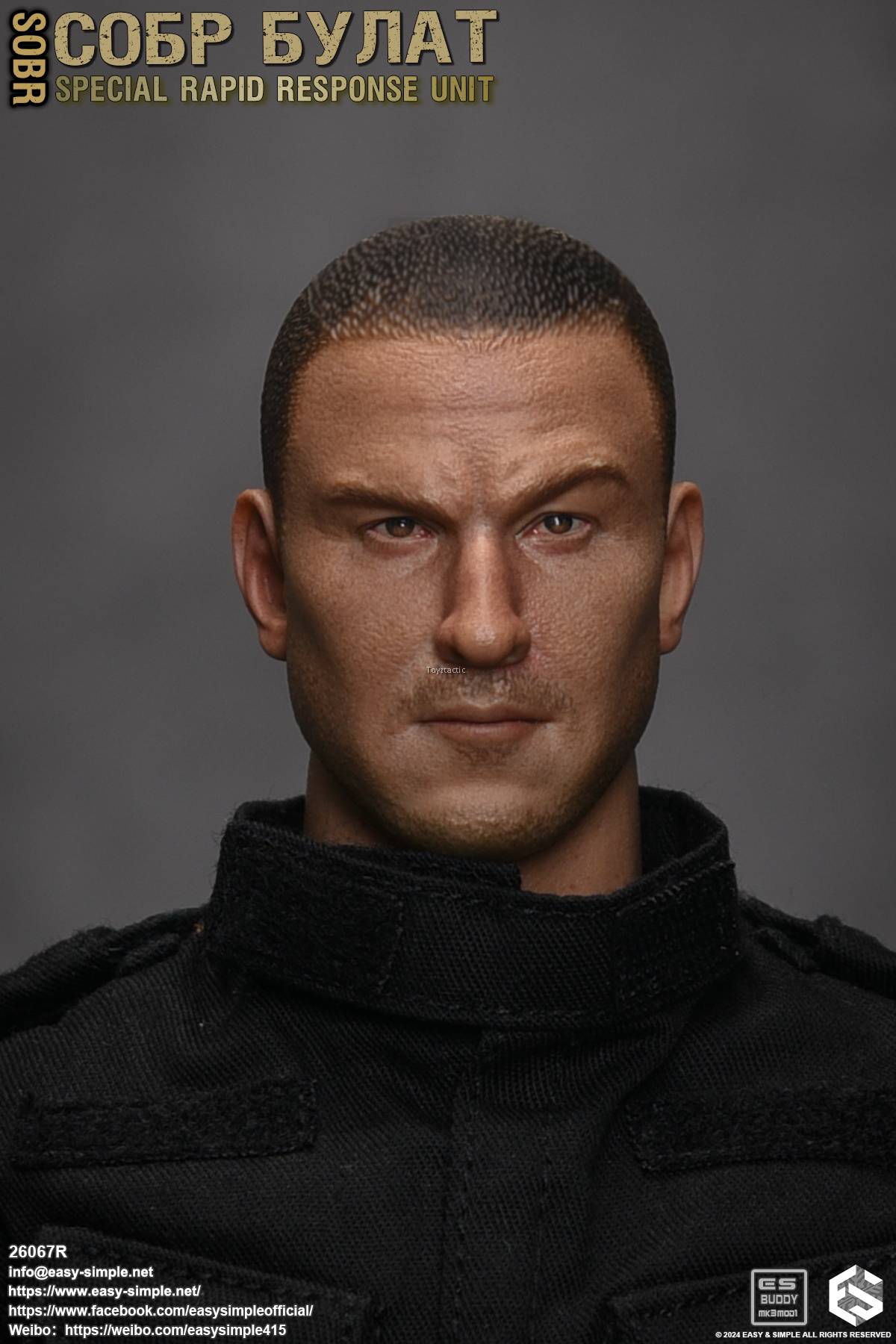 EASY&SIMPLE 26067R 1/6 СОБР Булат Special Rapid Response Unit(SOBR)