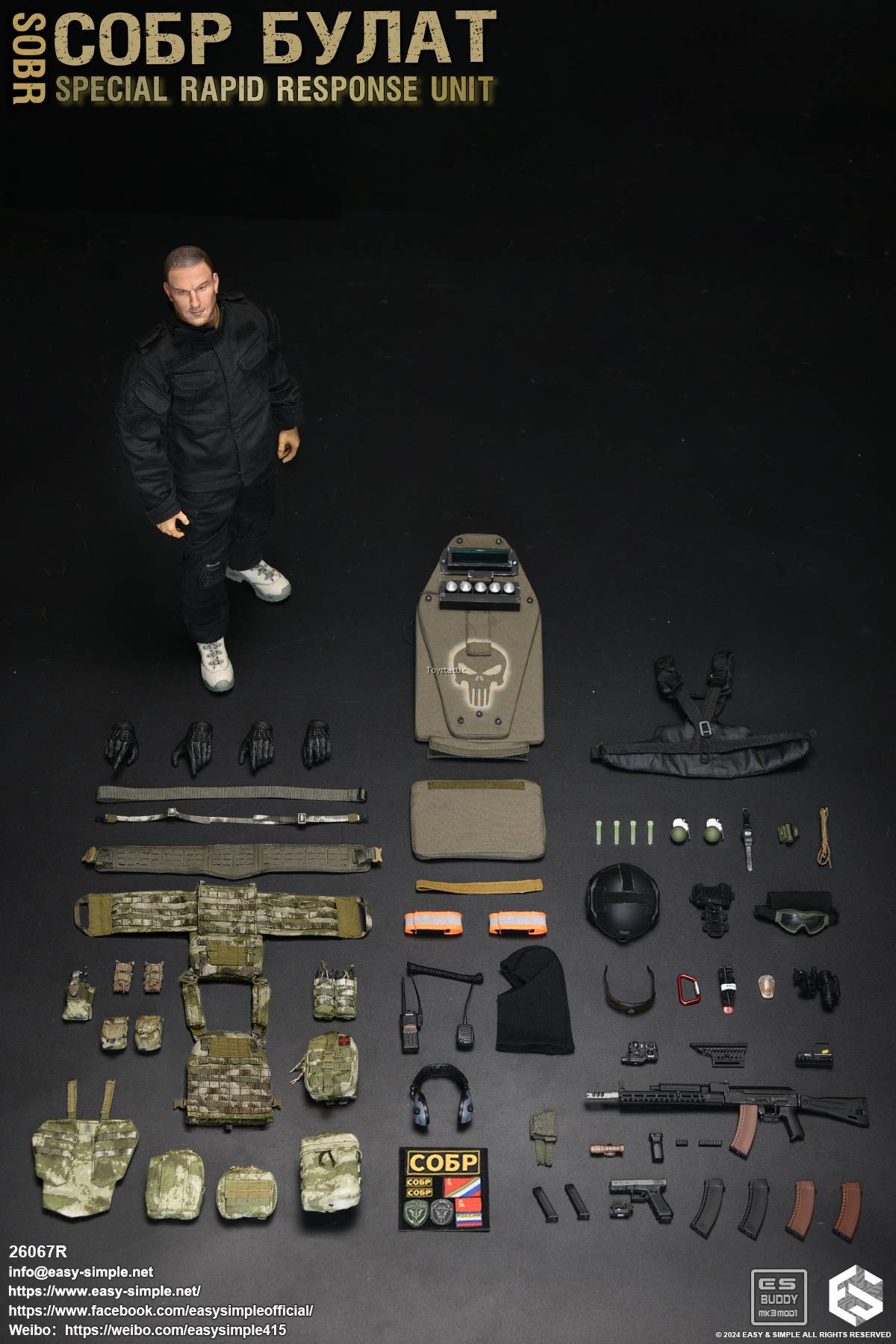 EASY&SIMPLE 26067R 1/6 СОБР Булат Special Rapid Response Unit(SOBR)