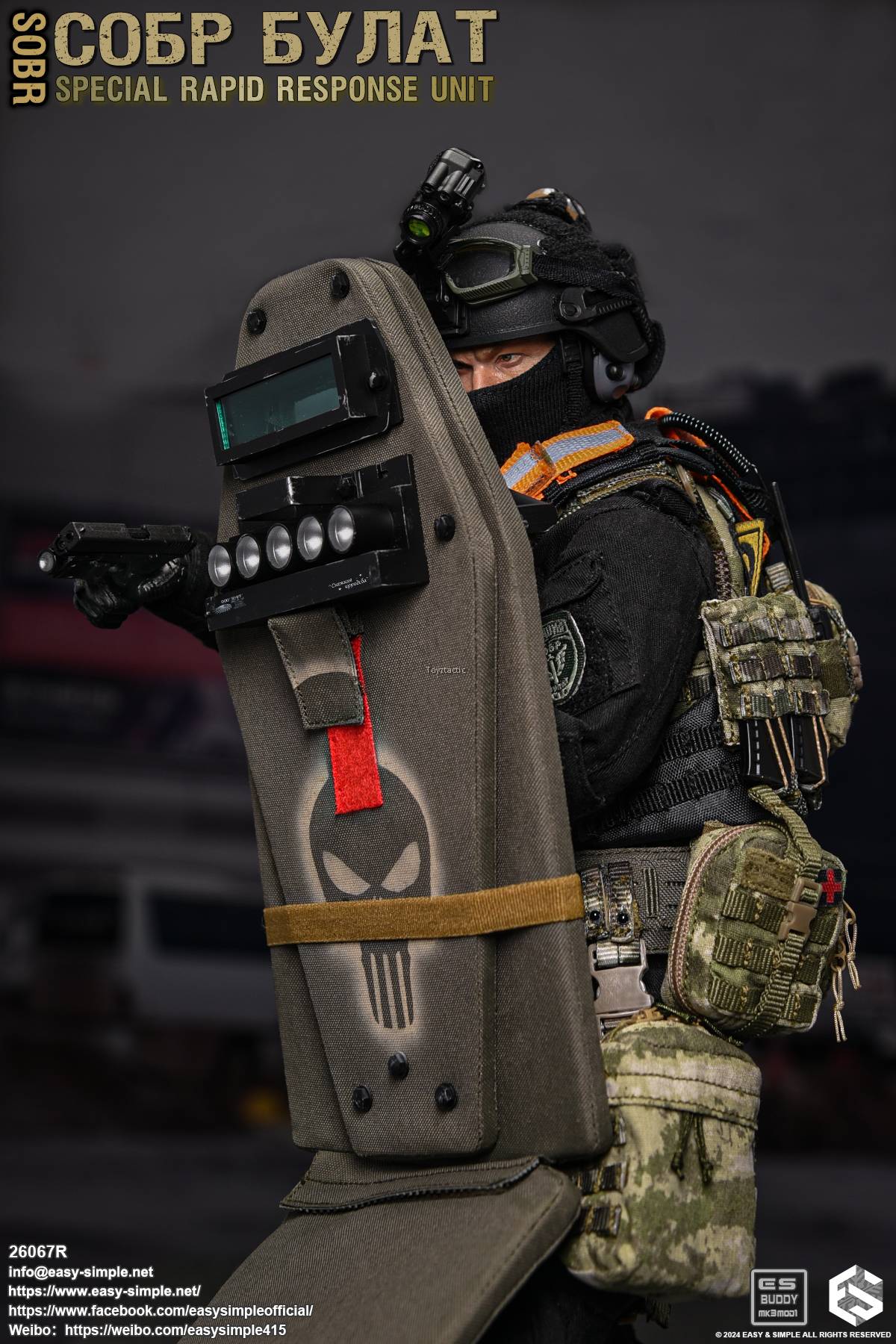 EASY&SIMPLE 26067R 1/6 СОБР Булат Special Rapid Response Unit(SOBR)
