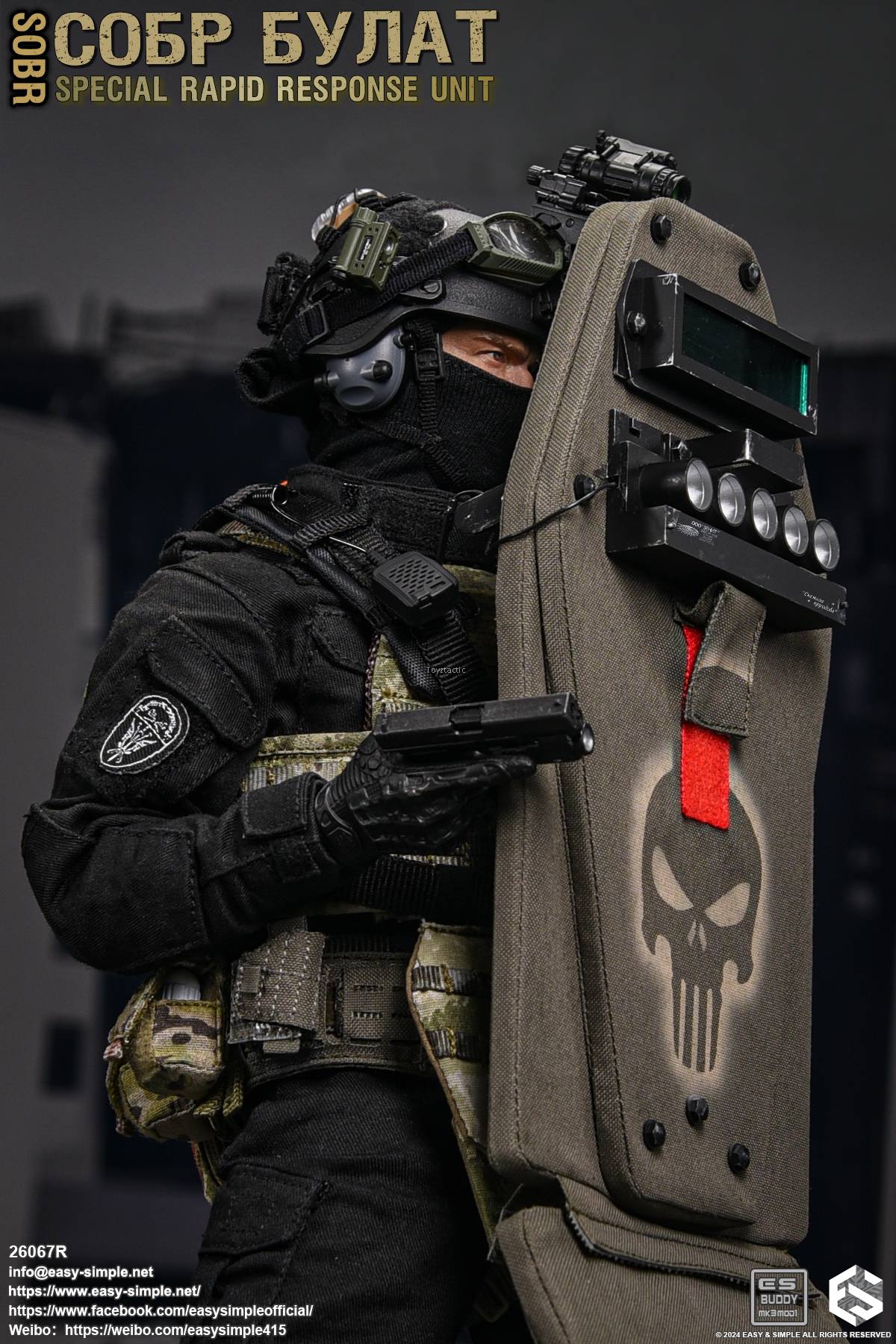 EASY&SIMPLE 26067R 1/6 СОБР Булат Special Rapid Response Unit(SOBR)