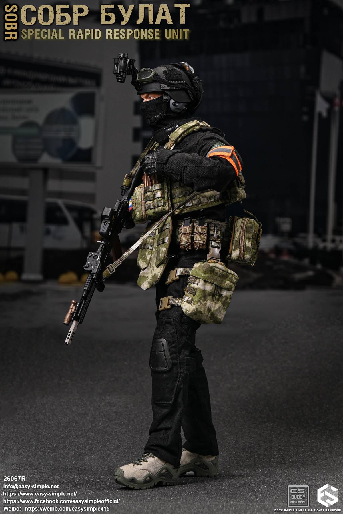 EASY&SIMPLE 26067R 1/6 СОБР Булат Special Rapid Response Unit(SOBR)