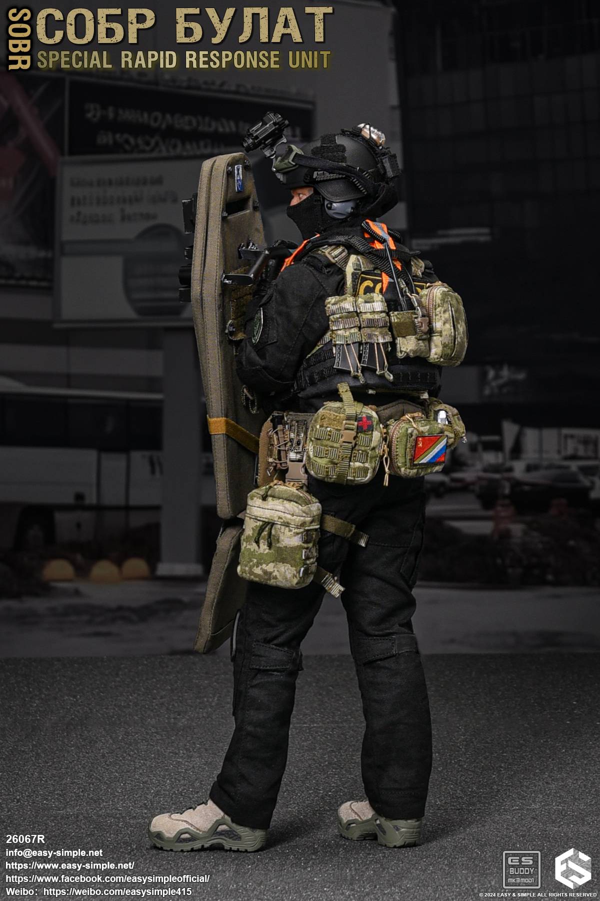 EASY&SIMPLE 26067R 1/6 СОБР Булат Special Rapid Response Unit(SOBR)