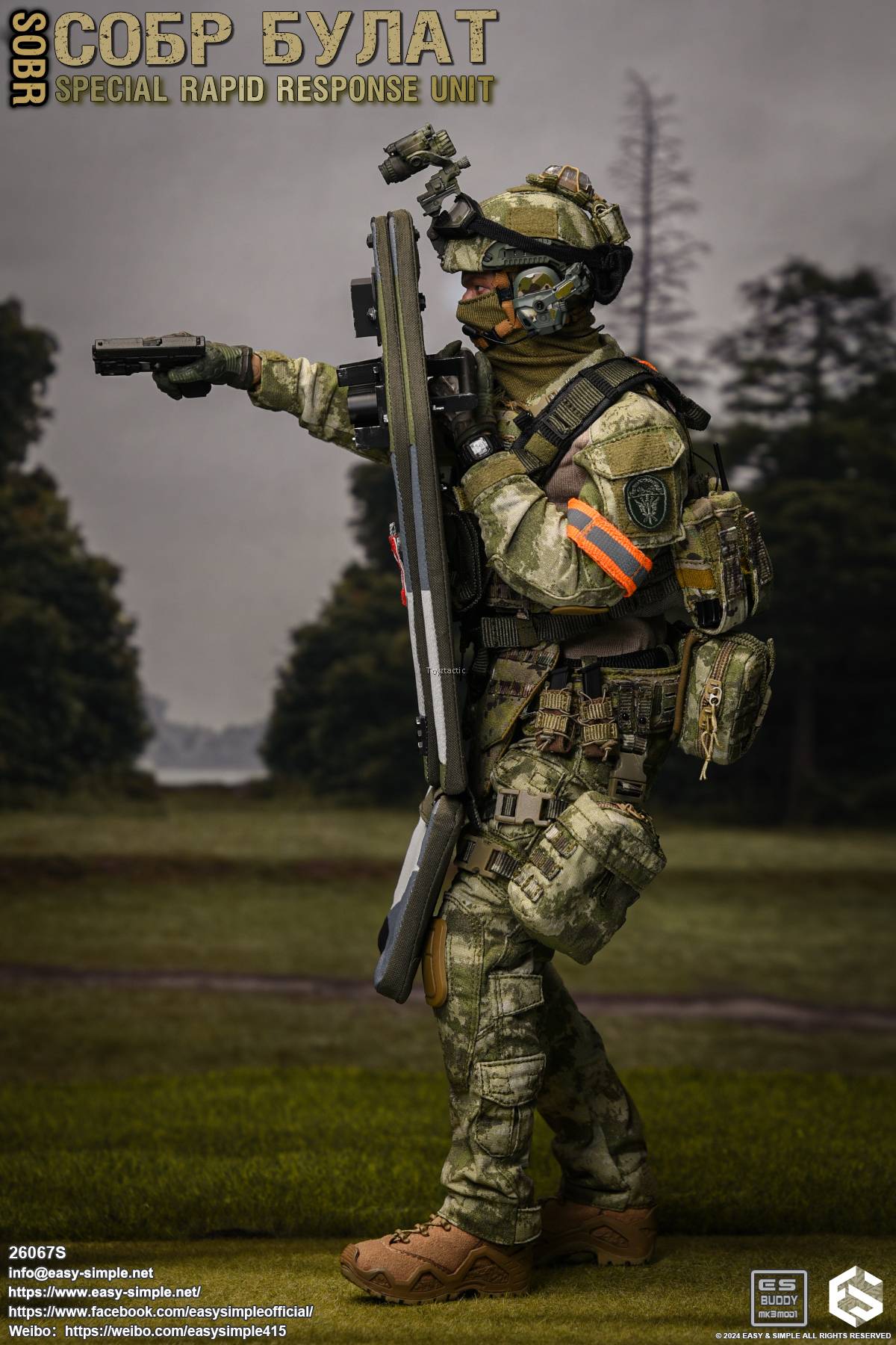 EASY&SIMPLE 26067S 1/6 СОБР Булат Special Rapid Response Unit(SOBR)