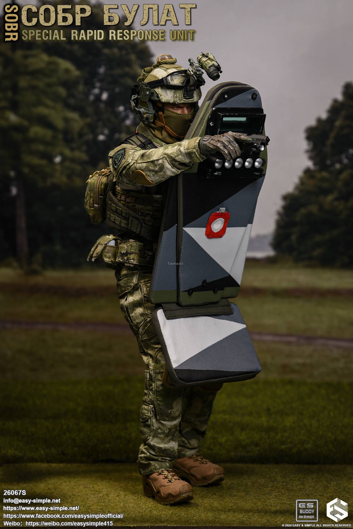 EASY&SIMPLE 26067S 1/6 СОБР Булат Special Rapid Response Unit(SOBR)