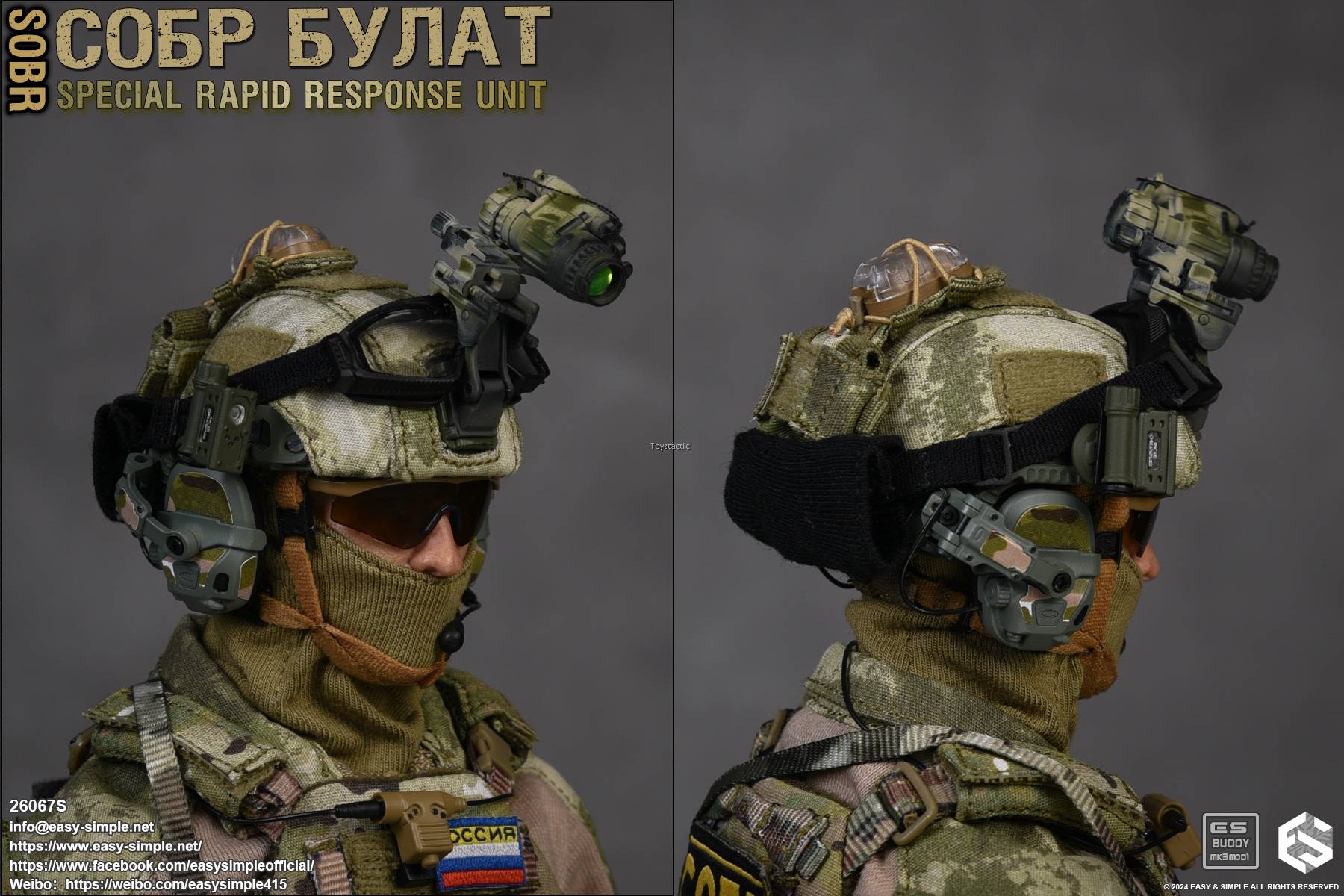 EASY&SIMPLE 26067S 1/6 СОБР Булат Special Rapid Response Unit(SOBR)
