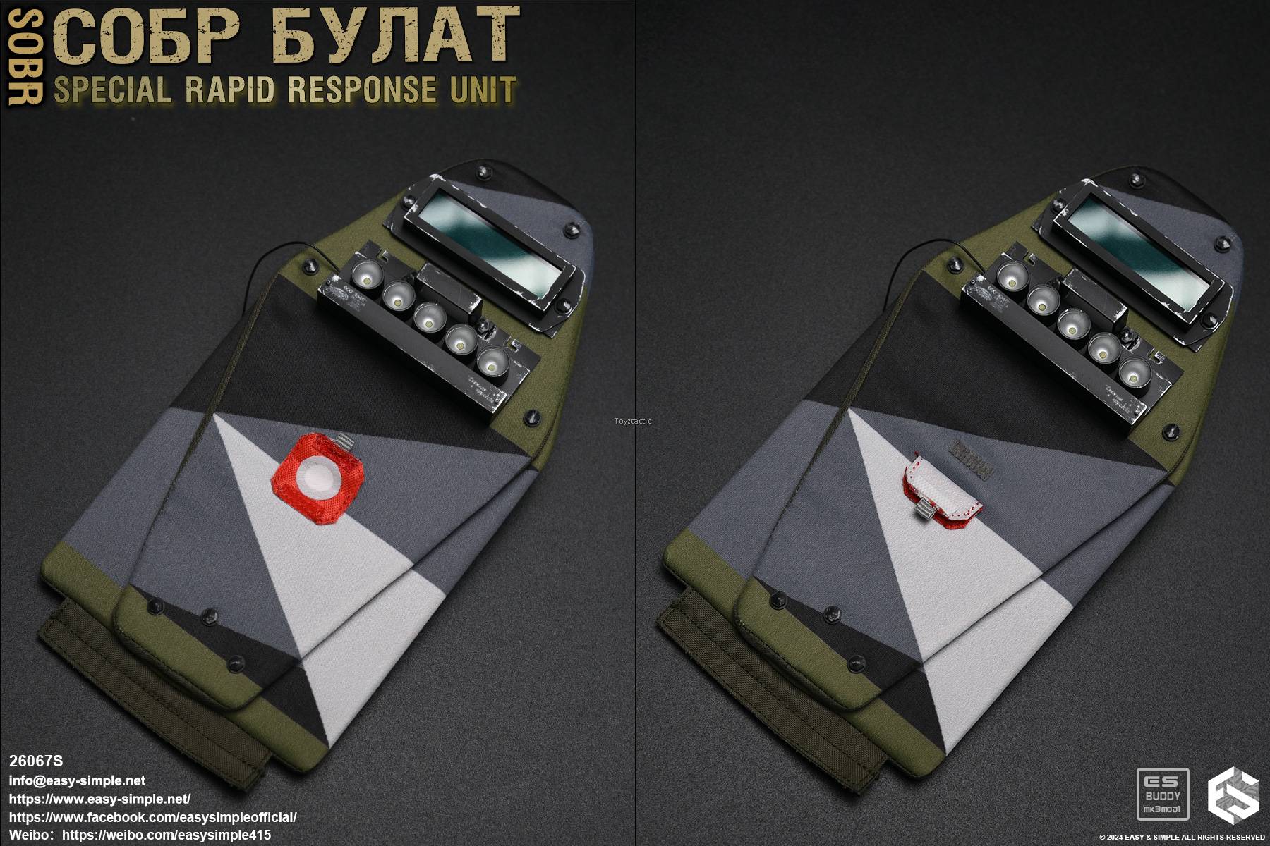 EASY&SIMPLE 26067S 1/6 СОБР Булат Special Rapid Response Unit(SOBR)